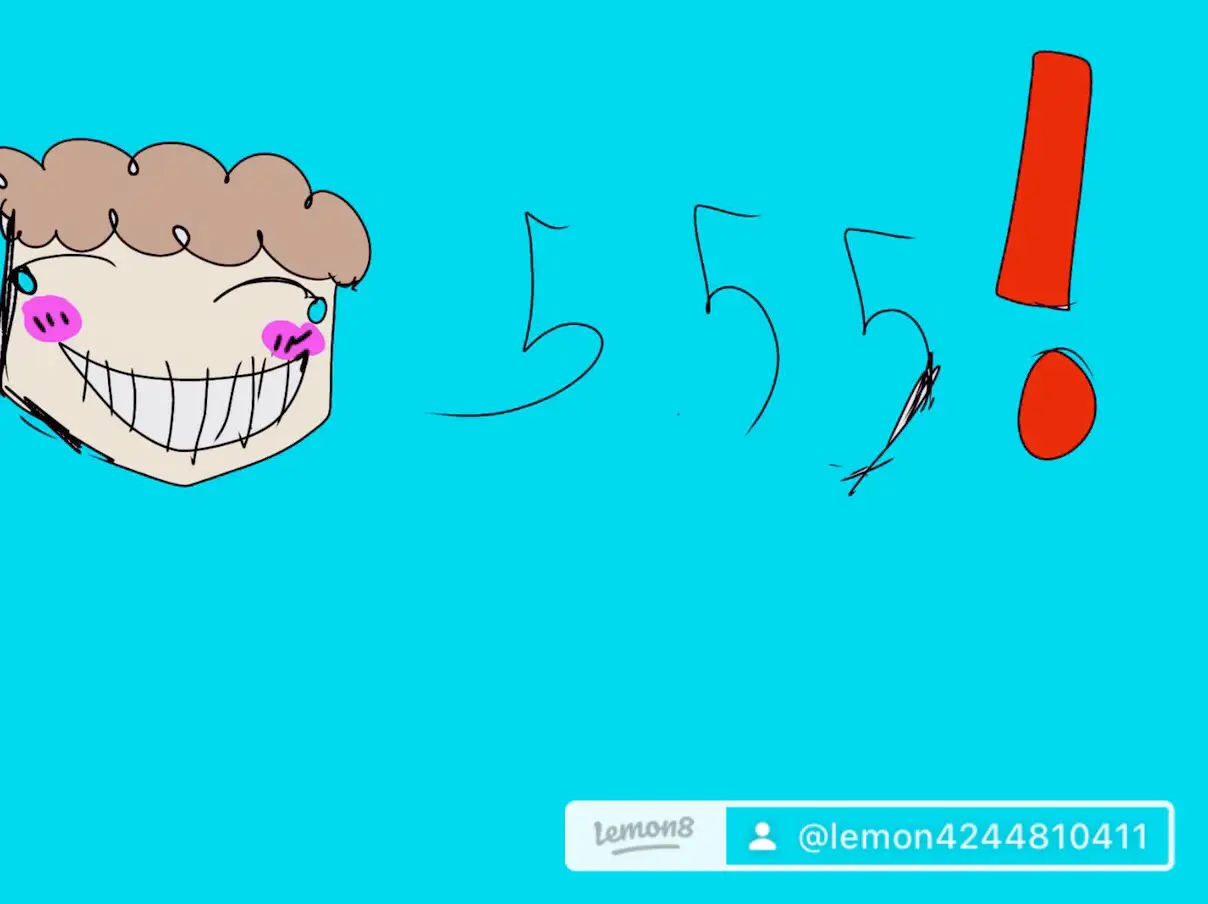 The physic ทั้งหมด | แกลเลอรีที่โพสต์โดย The physic | Lemon8