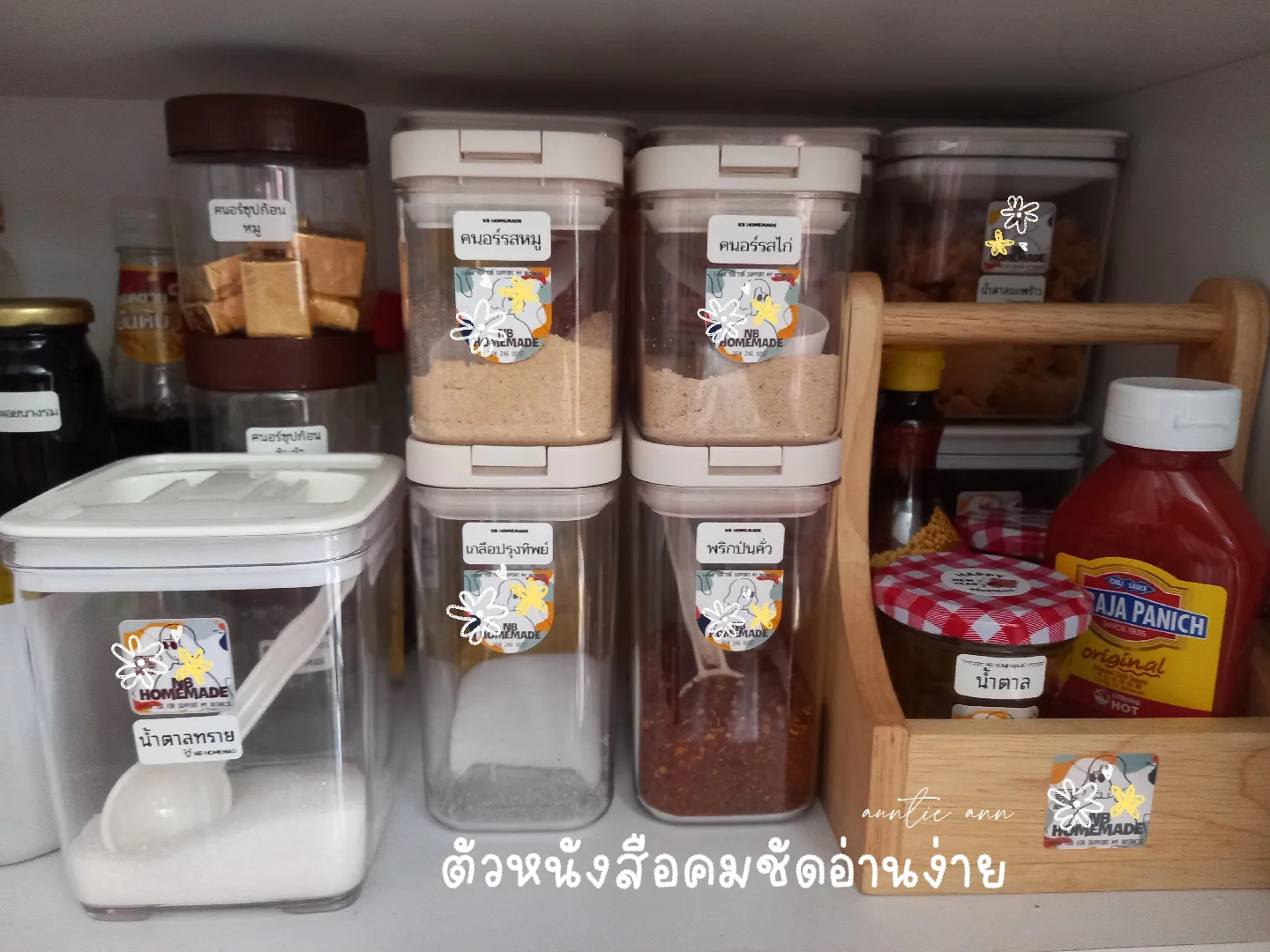 ของเล่นใหม่ NIMBOT D110 ทำสติกเกอร์ติดในครัวหอพัก | แกลเลอรีที่โพสต์โดย ...