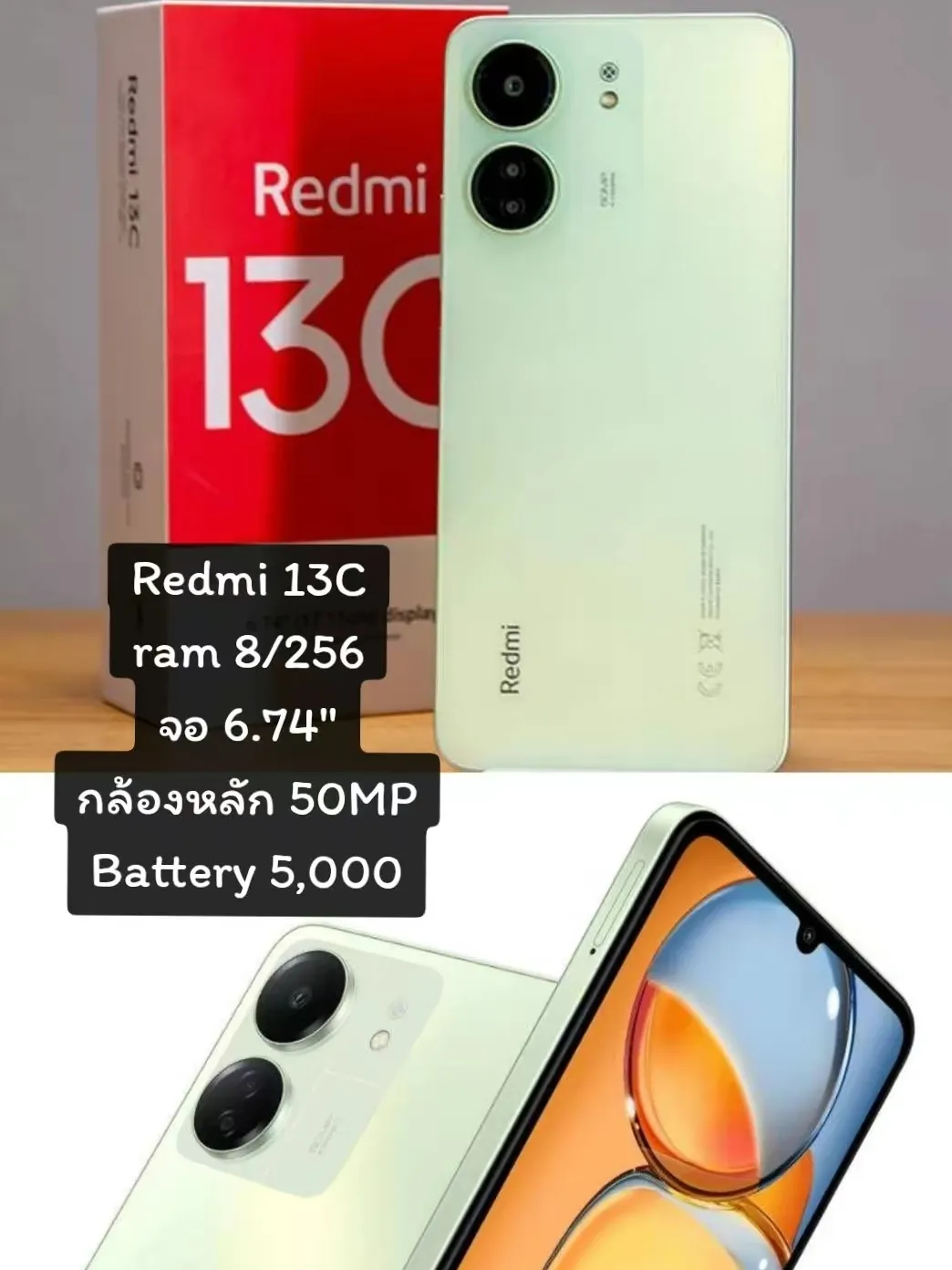 สมาร์ทโฟนงบไม่เกิน 5,000เน้นถ่ายรูป | แกลเลอรีที่โพสต์โดย lemon viw | Lemon8