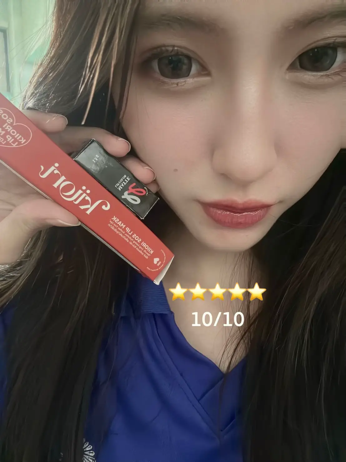 Lip Lover + Sos lip mask จะรอดไหม ?♥️ | แกลเลอรีที่โพสต์โดย namingg | Lemon8