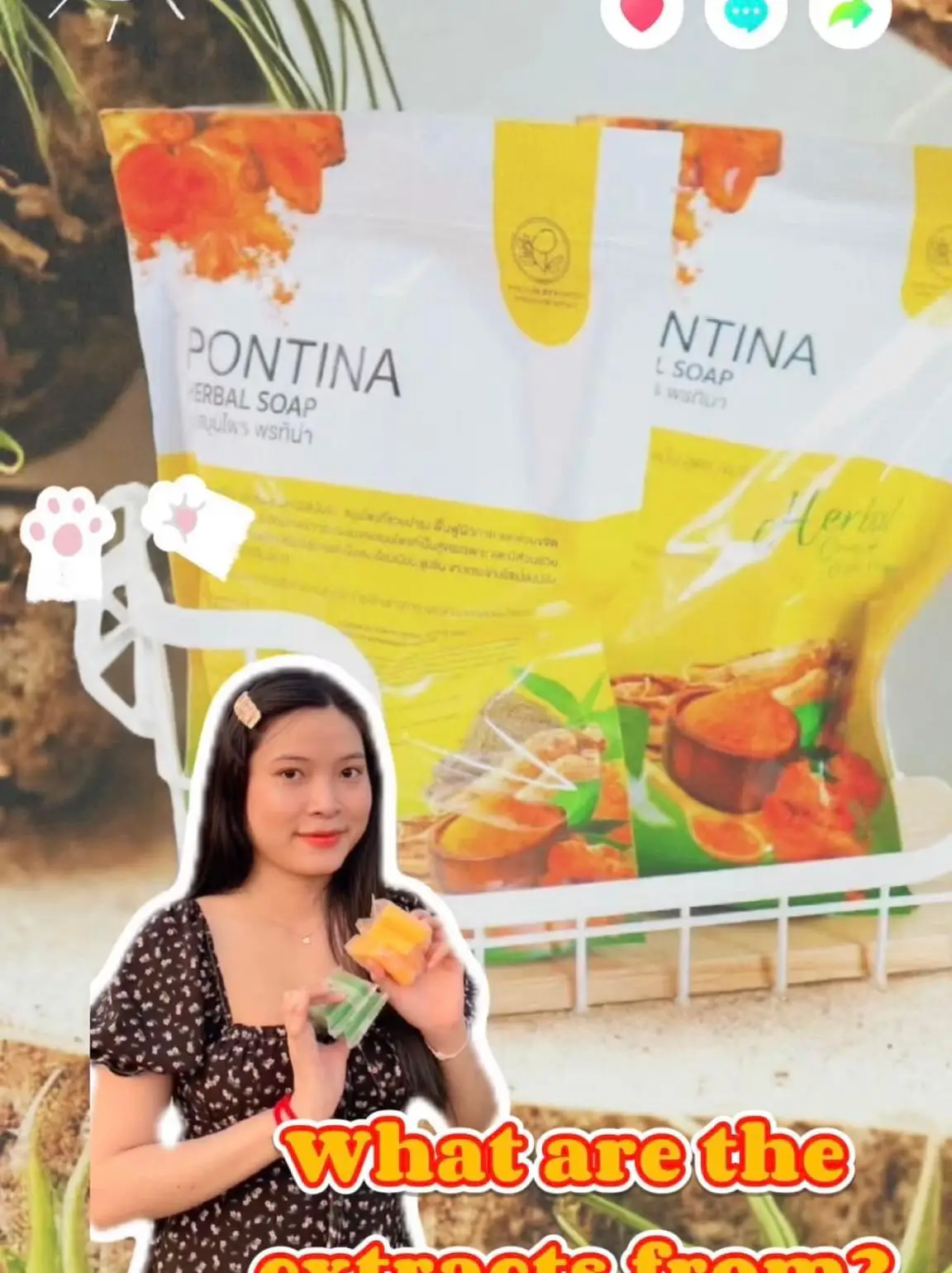 สบู่สมุนไพร ช่วยเรื่องผิวกระจ่างใส กลิ่นหอมสุมนไพรอ่อนๆ🧼 | แกลเลอรีที่โพสต์โดย Saisuda | Lemon8