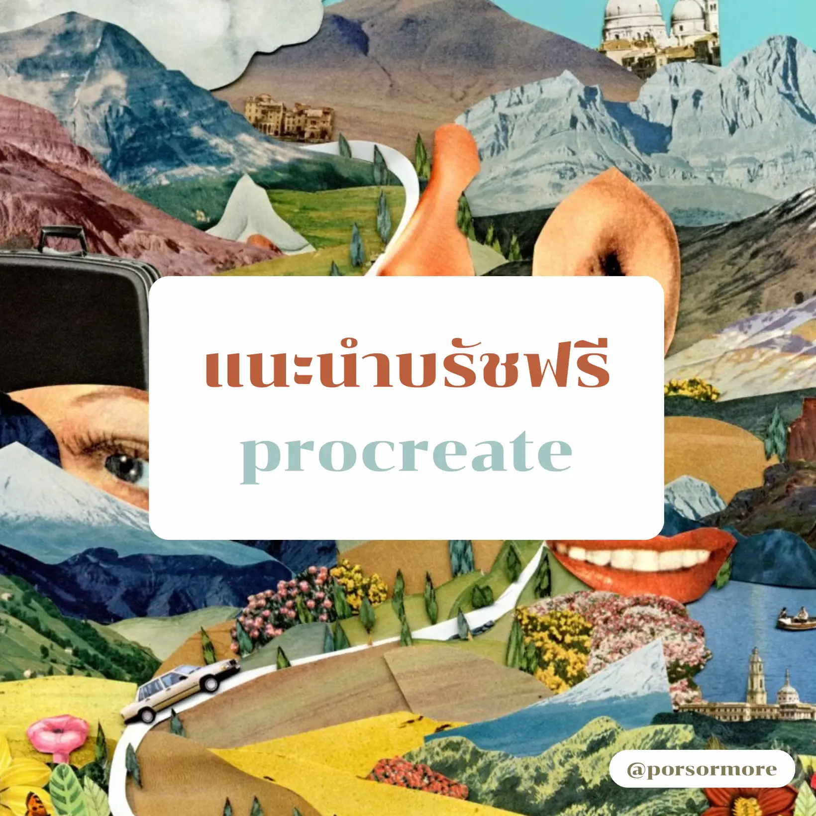 แจกเว็บโหลดบรัช Procreate ฟรี | แกลเลอรีที่โพสต์โดย WARUN | Lemon8