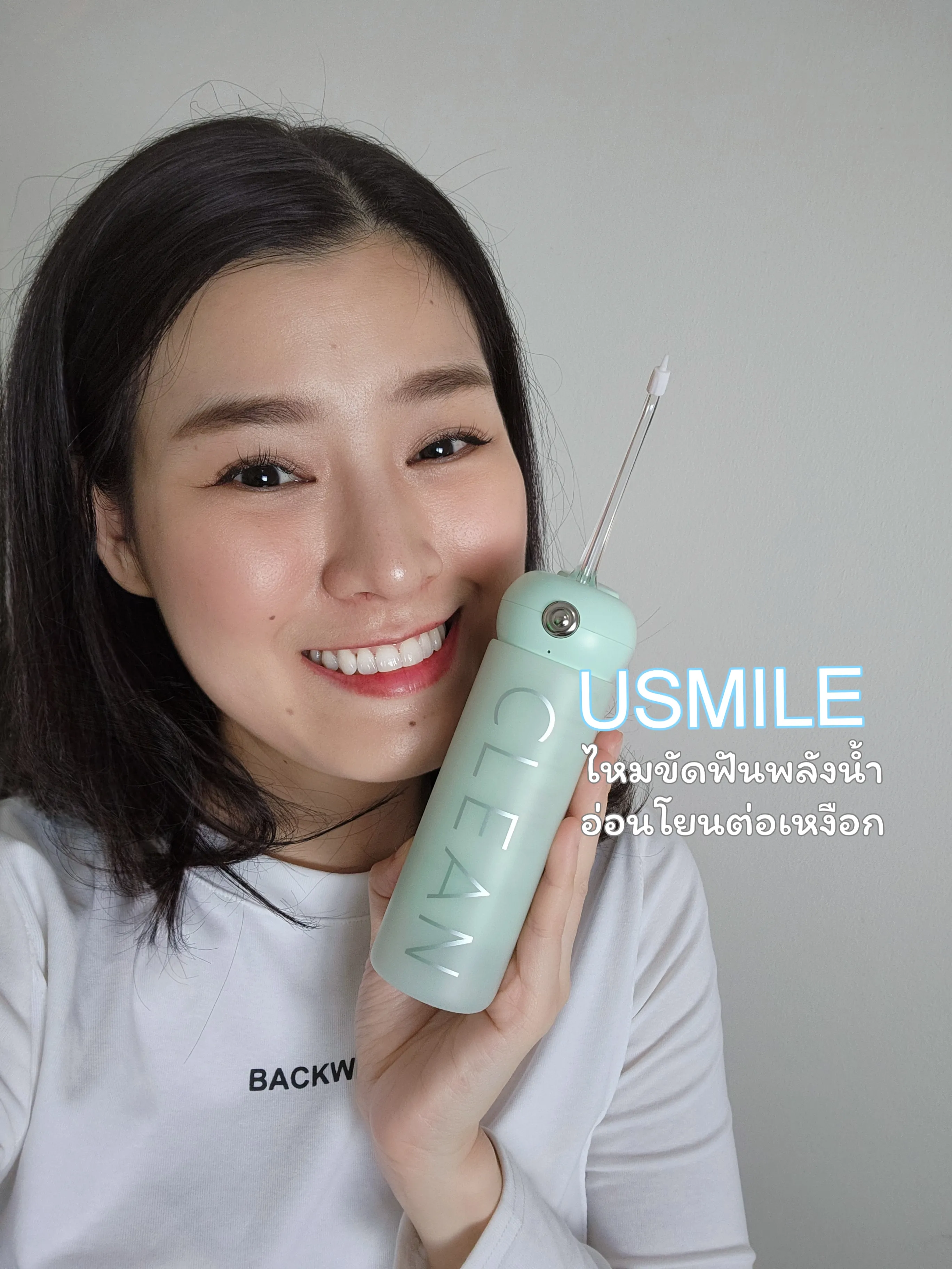 ไหมขัดฟันพลังน้ำ ทำไมเราถึงเพิ่งรู้จักกัน😍 | แกลเลอรีที่โพสต์โดย MamaFhon | Lemon8