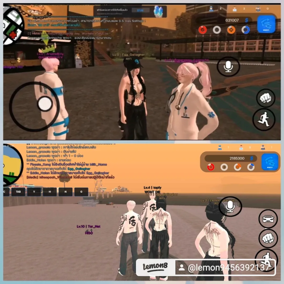 สอนถ่ายรูป Fivem - การค้นหาใน Lemon8