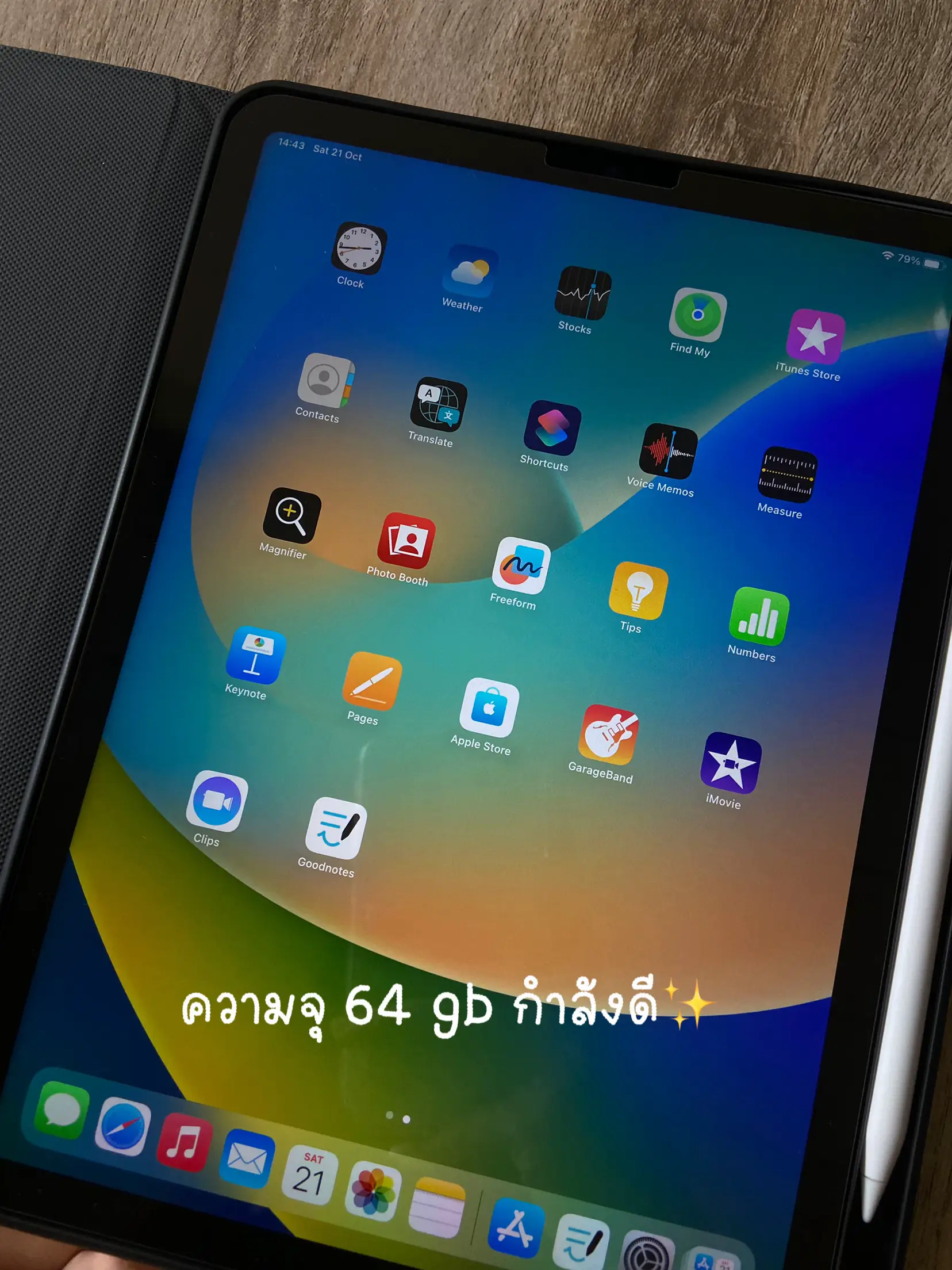 Ipad air 5 ส่วนลดเยอะมาก แถมประกัน+ปากกา 💯 | แกลเลอรีที่โพสต์โดย εїз หมวยป่าน | Lemon8