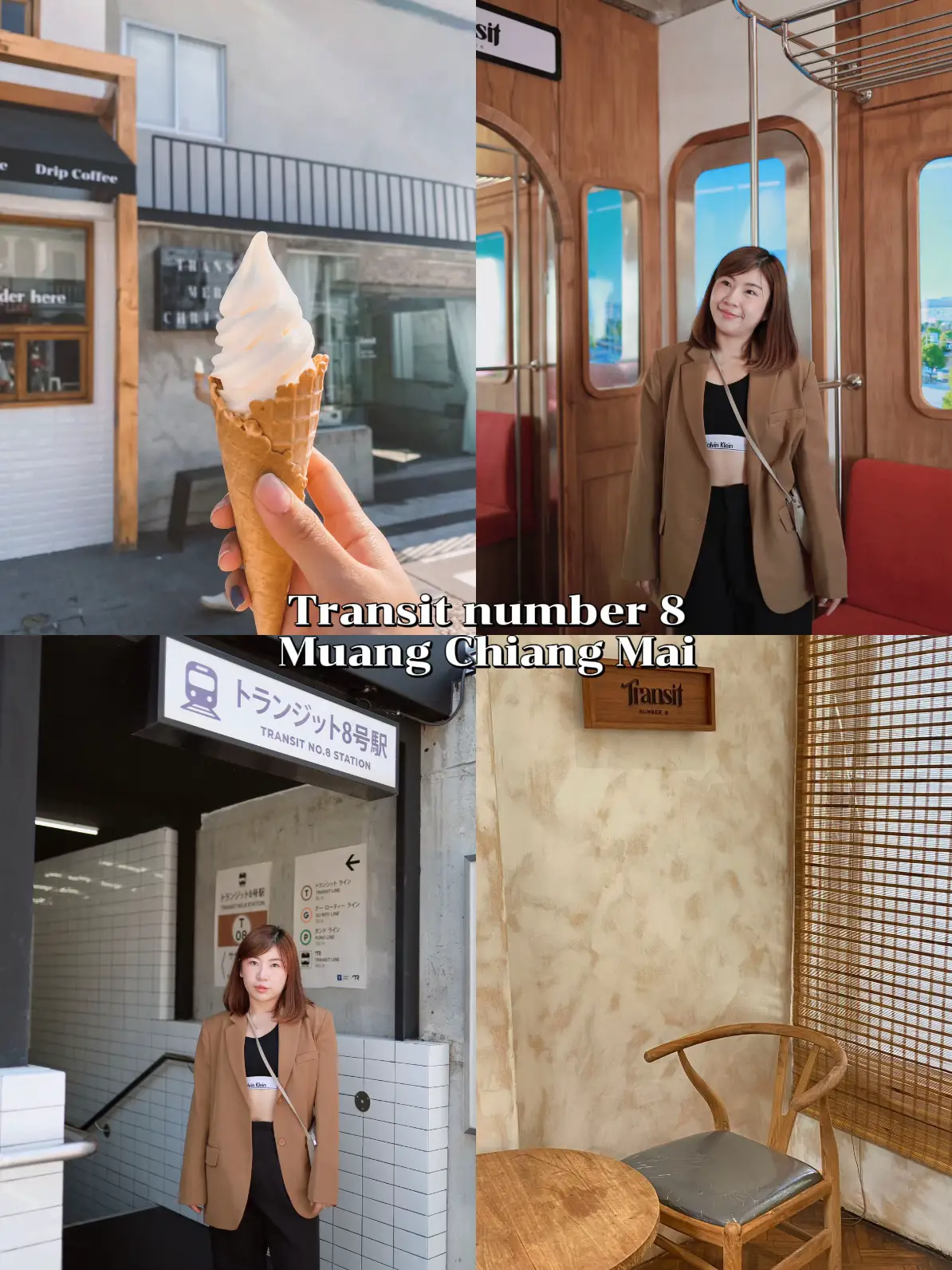 รวม 6 คาเฟ่สไตล์ญี่ปุ่น ที่เชียงใหม่ ฉบับอัพเดต | แกลเลอรีที่โพสต์โดย Toey Mono | Lemon8