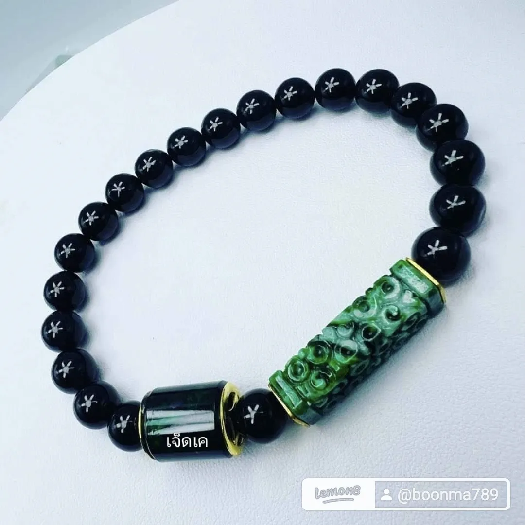 หินหยกพม่าสวยงาม | แกลเลอรีที่โพสต์โดย BOONMAรับทำเว็ป | Lemon8