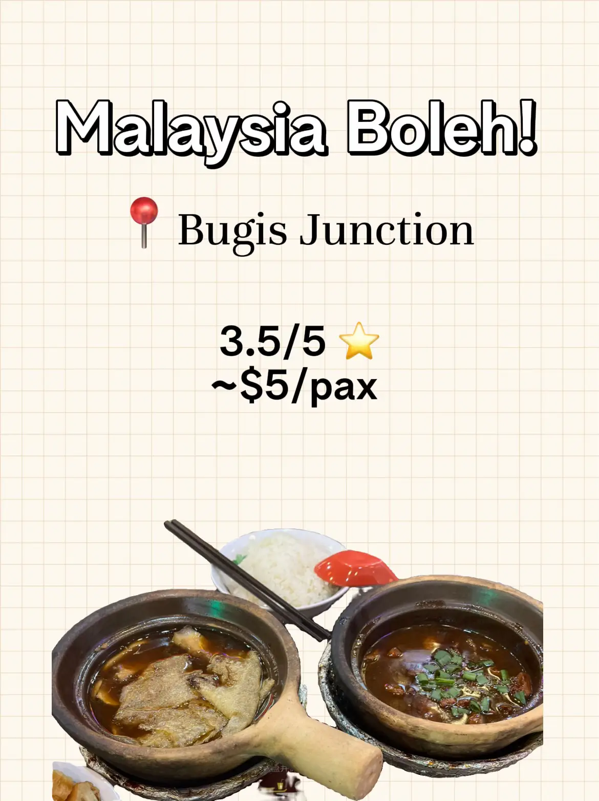 BUGIS FOOD IDEAS | $5-$20 meals | Gallery posted by j 🤍 | Lemon8