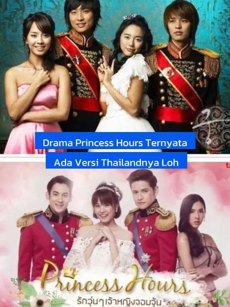 Drama Princess Hours Versi Thailand | Galeri diposting oleh amelia | Lemon8