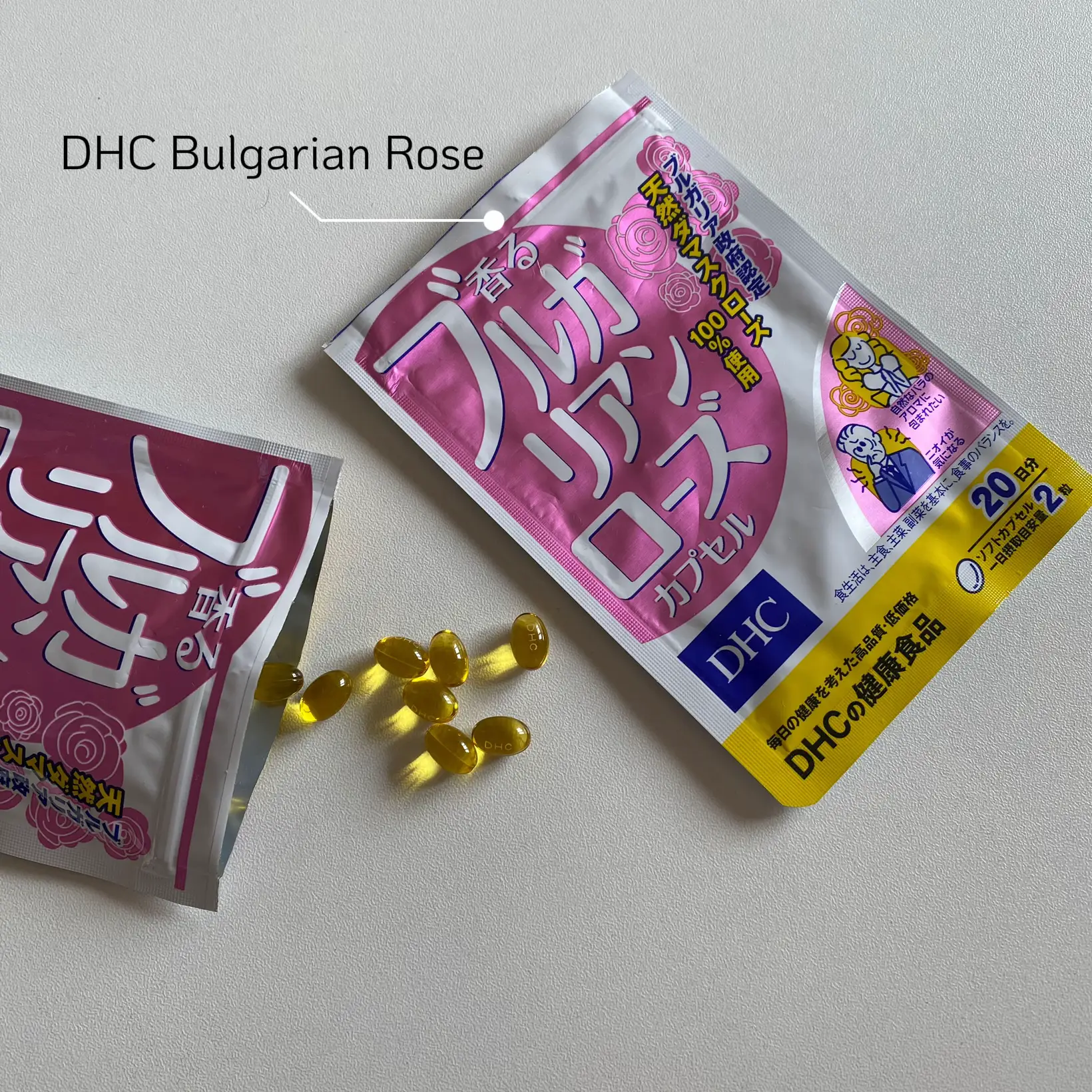 💊 รวม 8 วิตามิน DHC ตัวดังจากประเทศญี่ปุ่น | แกลเลอรีที่โพสต์โดย Sale Here | Lemon8