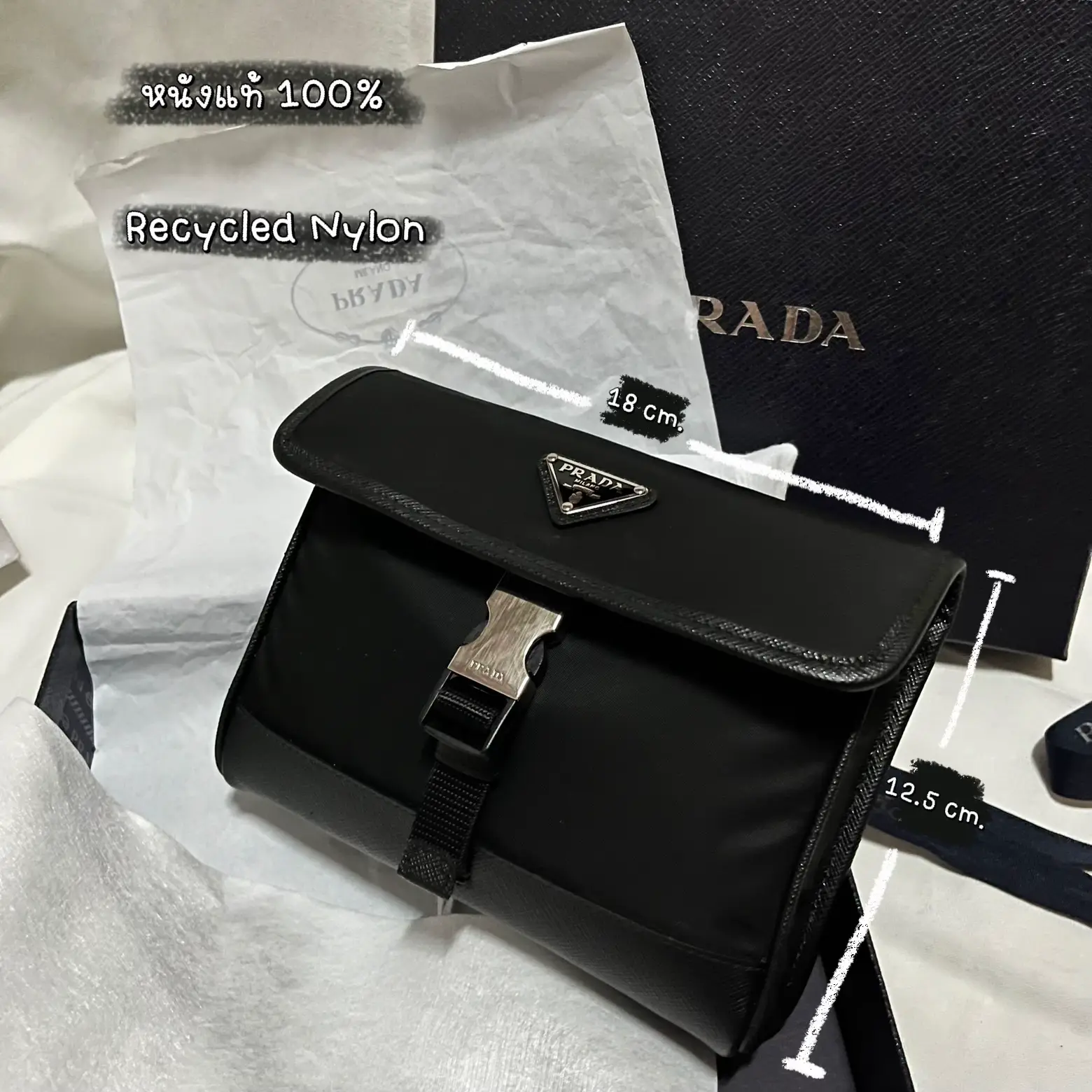 Prada 🖤 ที่ผช.ทุกคนควรมี | แกลเลอรีที่โพสต์โดย Fias Wchy | Lemon8