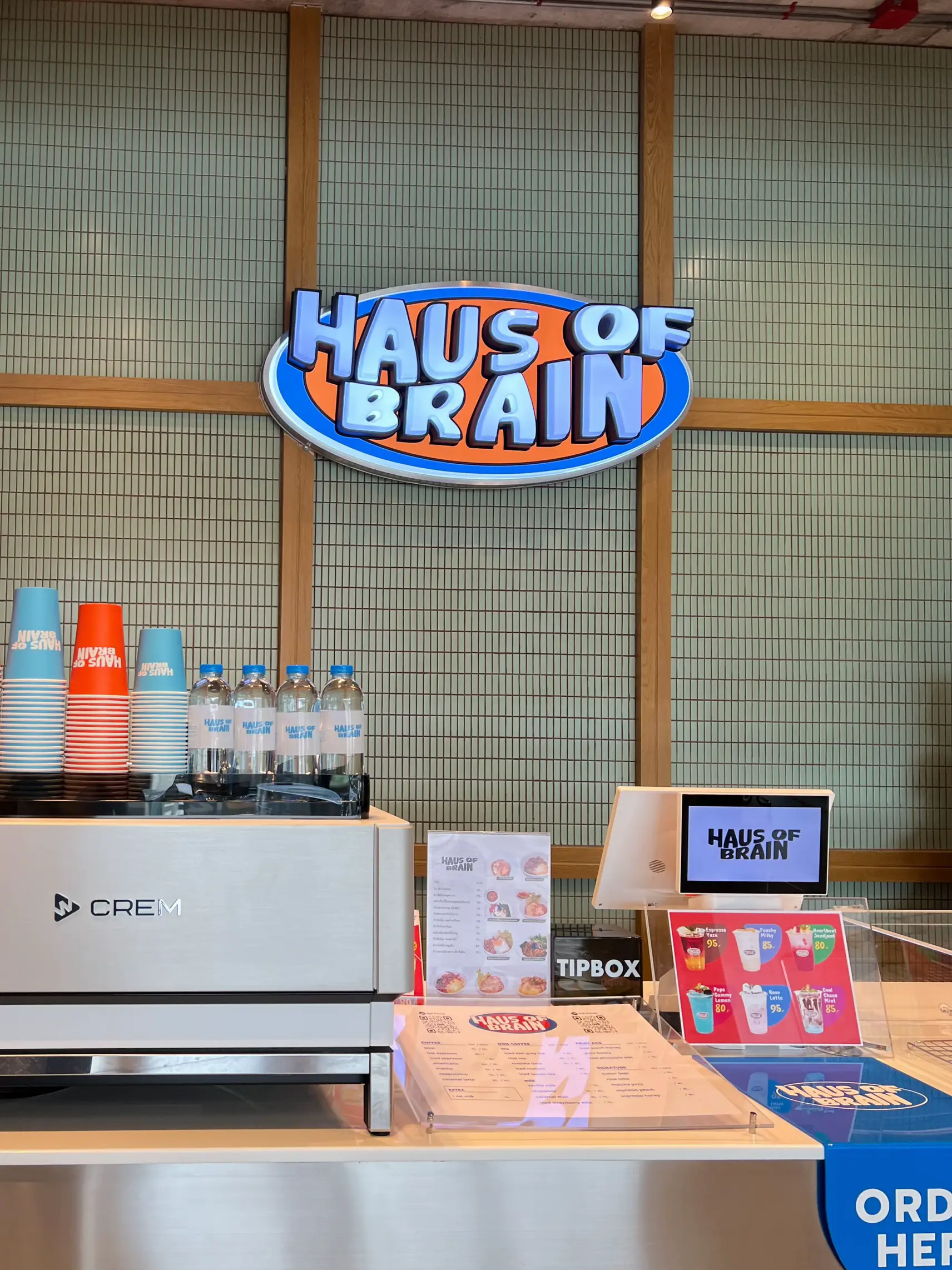 คาเฟ่นครศรี| Haus of Brain ร้านน่ารักใจบางสุดๆ🥰 | แกลเลอรีที่โพสต์โดย ...