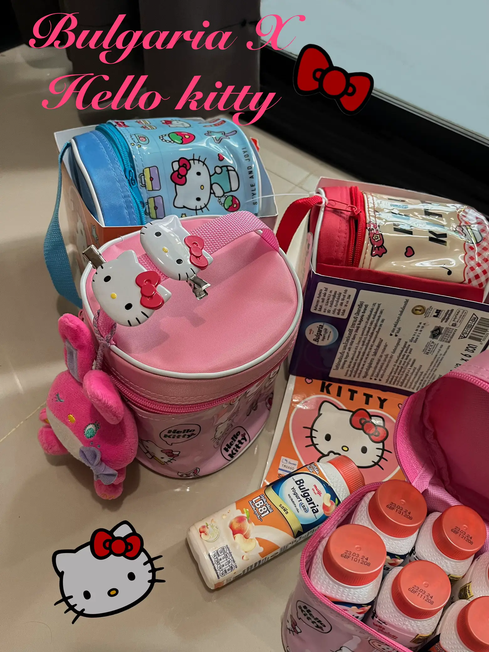 #ชี้เป้า ซื้อโยเกิร์ต แถมกระเป๋า Hello Kitty 💖 | แกลเลอรีที่โพสต์โดย #ชี้เป้าโปรถูก | Lemon8