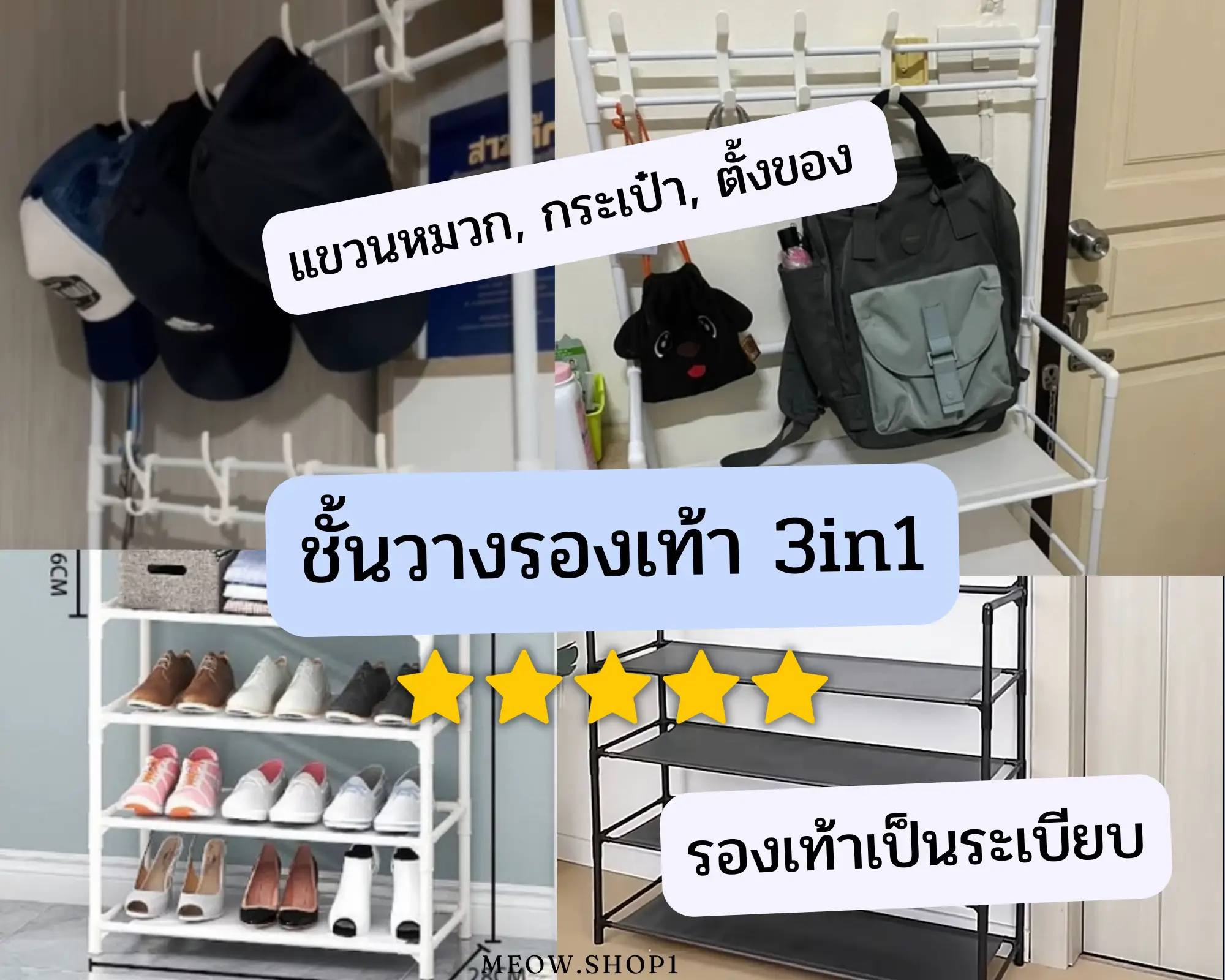 Simplus ของประเทศอะไร - การค้นหาใน Lemon8