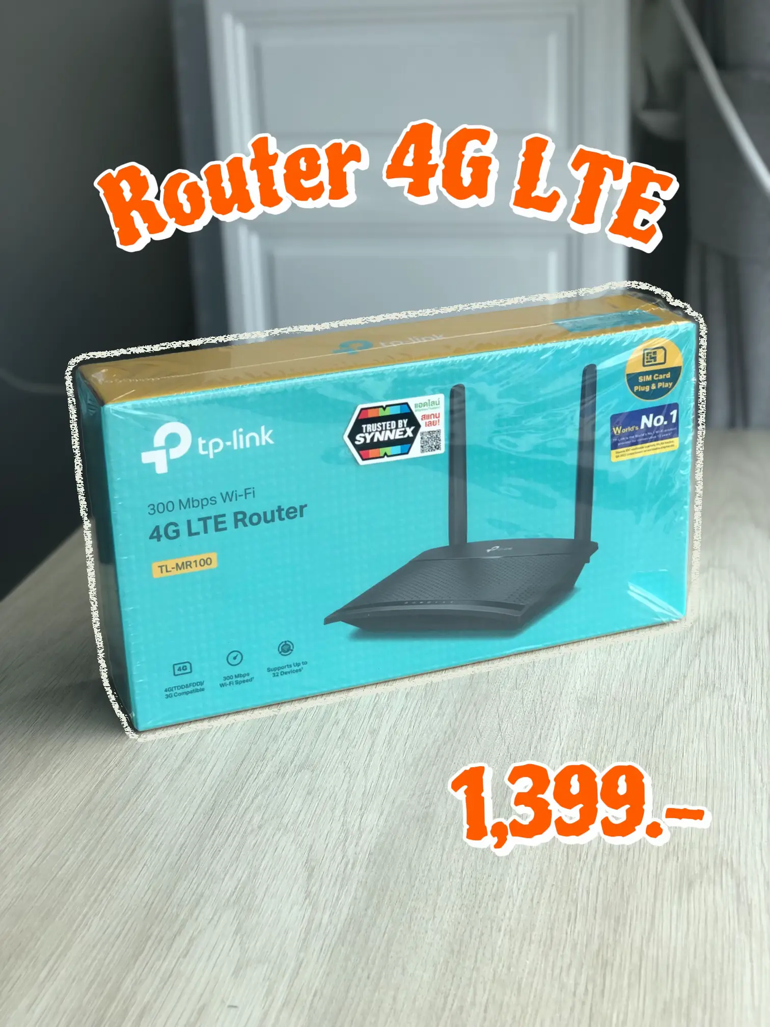 Wifi เดือนละ 158บาท😍 | แกลเลอรีที่โพสต์โดย Pongsathon.Rus | Lemon8