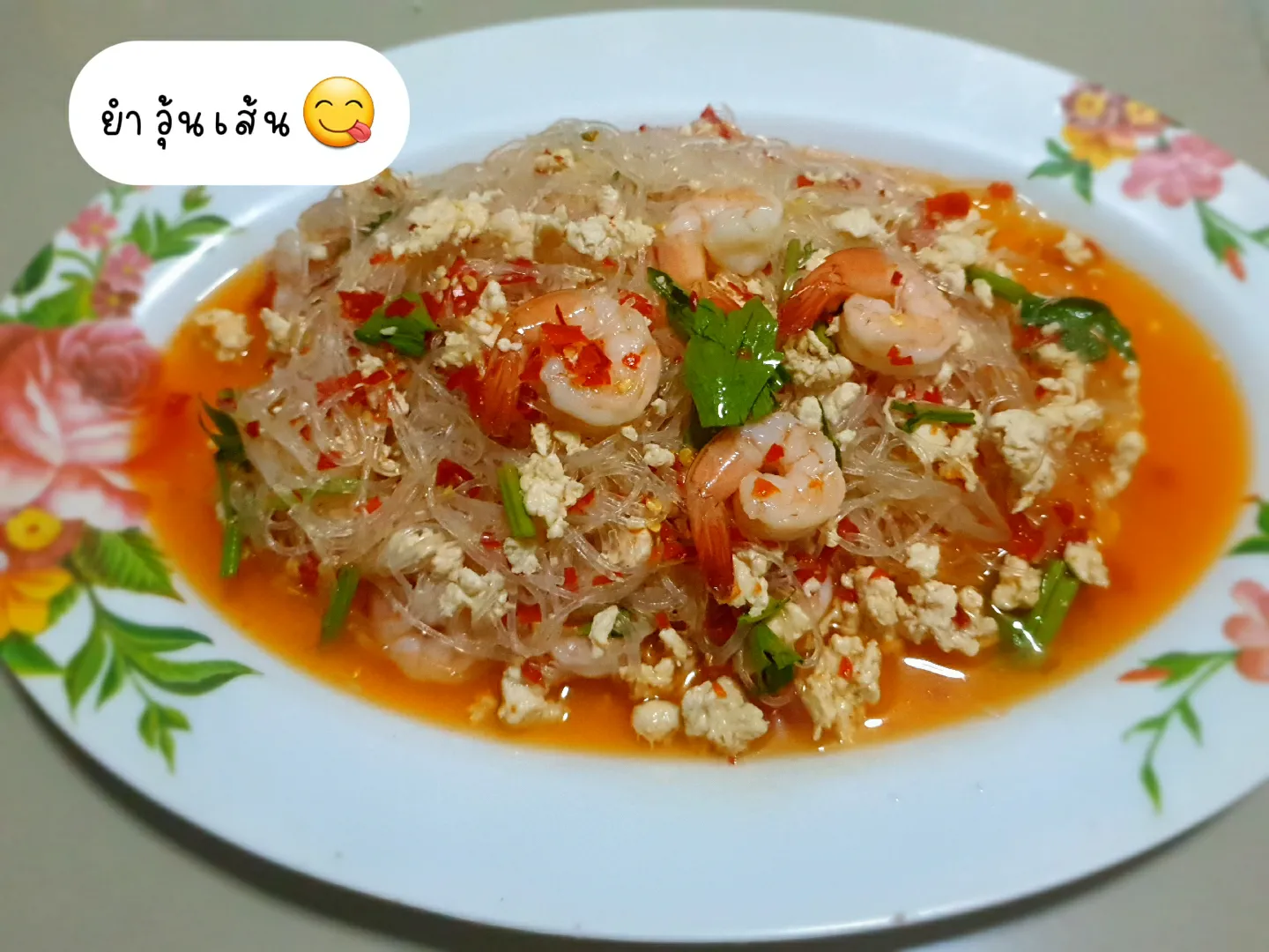 Day 5 (ทำกับข้าวงบ1000)ฉบับอยู่หอพัก2คน | แกลเลอรีที่โพสต์โดย Junanta_koi | Lemon8