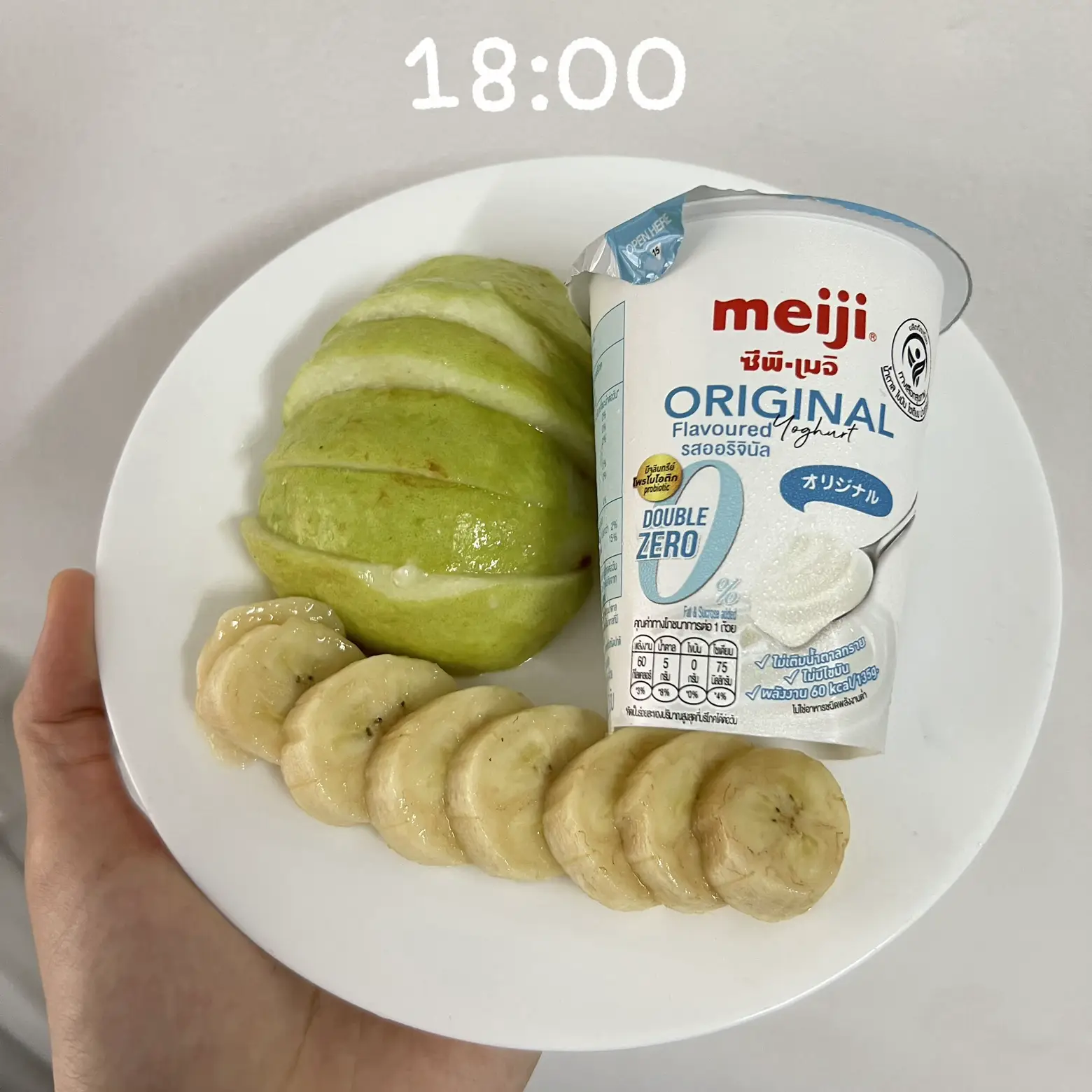 Day29 เมื่อวานชีทเดย์ | แกลเลอรีที่โพสต์โดย นิ้ง ชึ้บชึ้บ | Lemon8