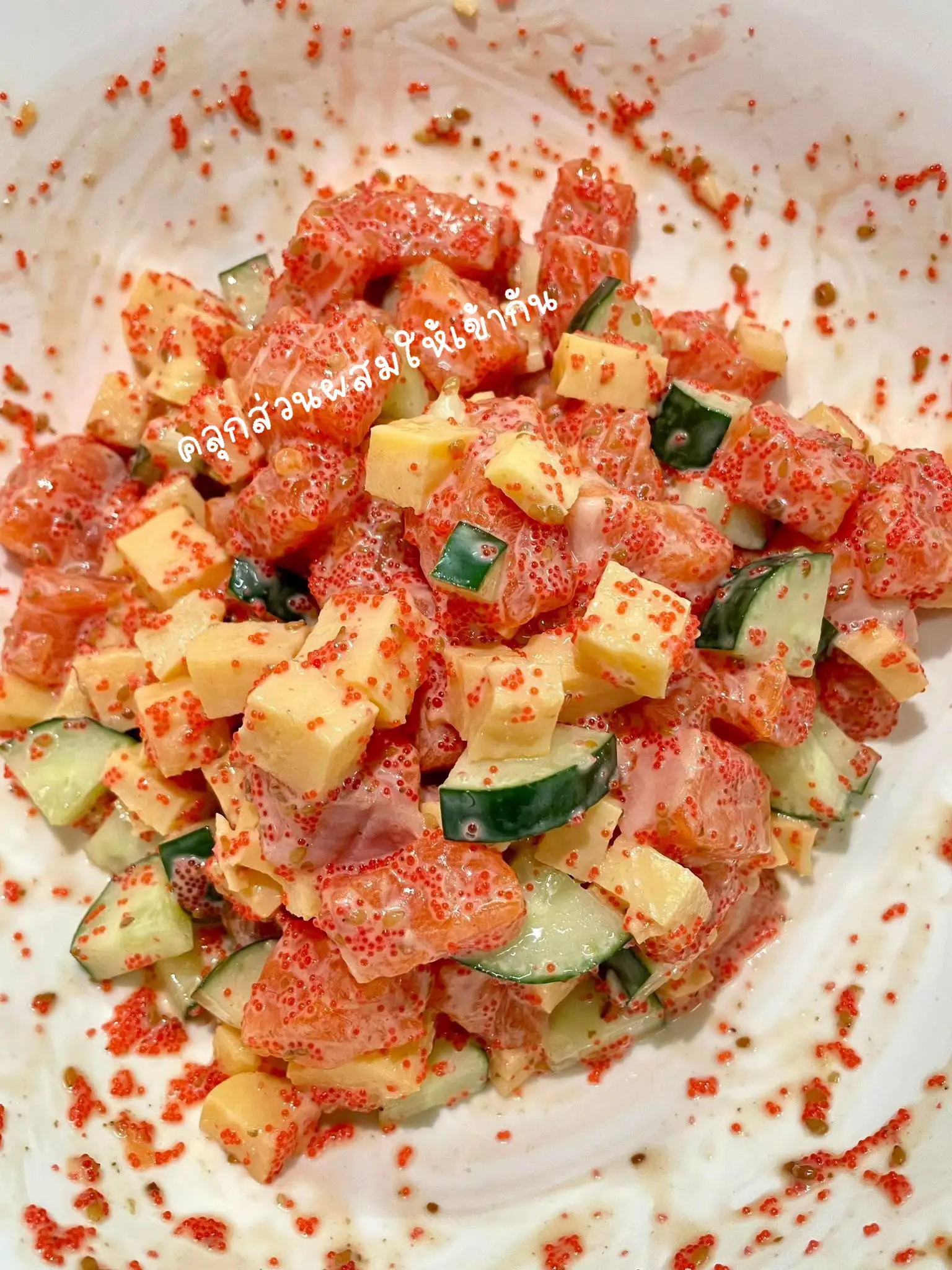 แซลม่อนคลุกไข่ปลาและไข่หวาน | แกลเลอรีที่โพสต์โดย Noona_aaa | Lemon8