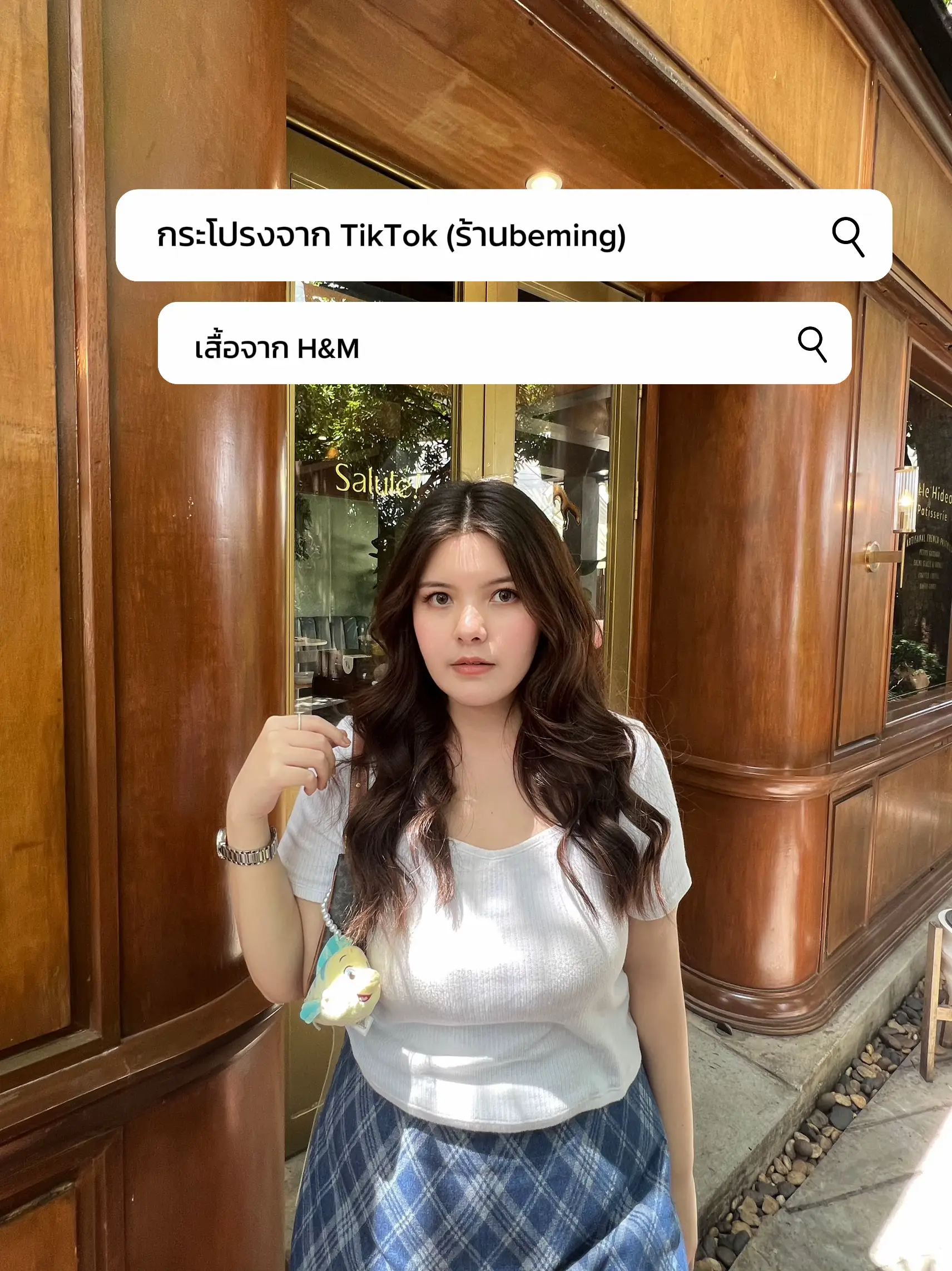 ไอเดียแต่งตัวสาวอวบสาวอ้วน แต่งยังไงให้มั่นใจ 🎀 👚 แกลเลอรีที่โพสต์โดย