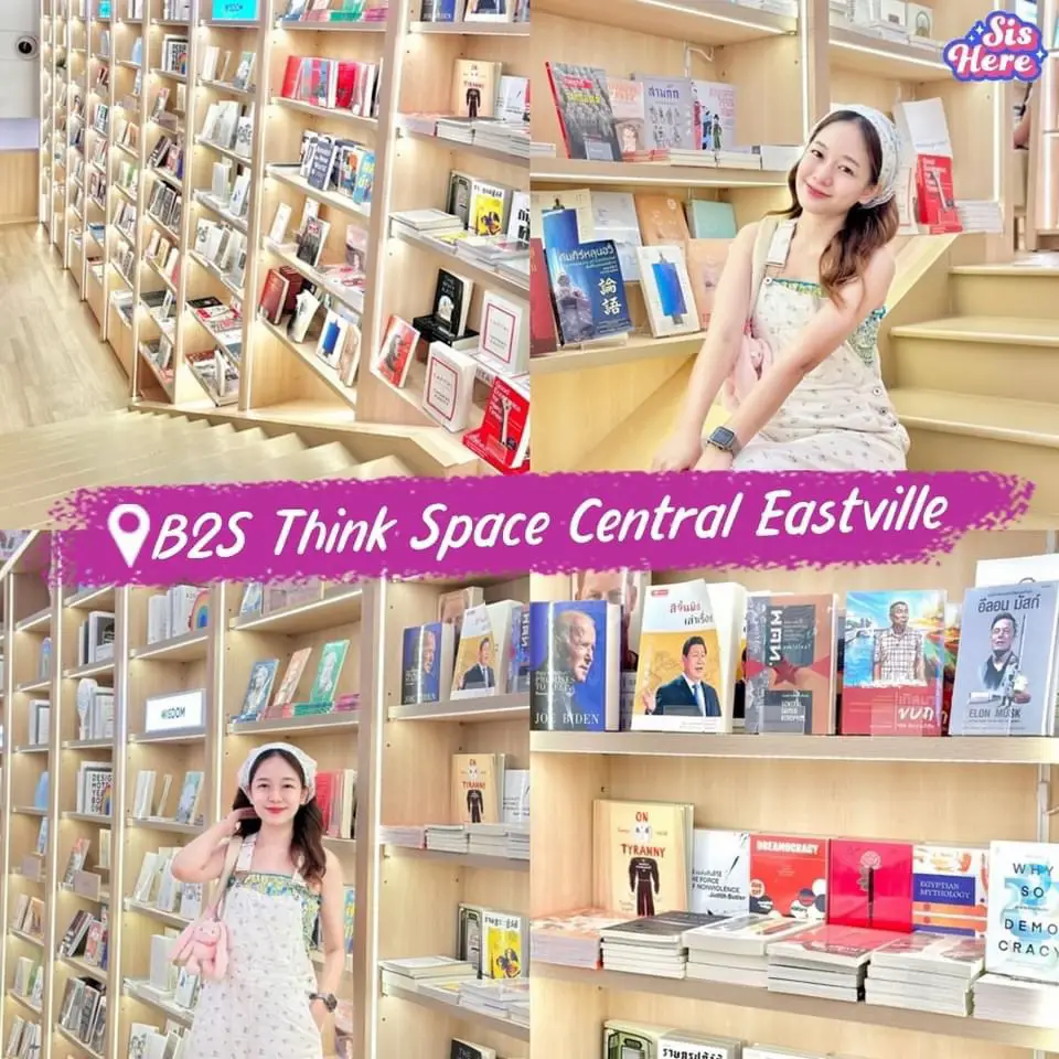 ชี้เป้า! พิกัดถ่ายรูปในกรุงเทพ รูปสวยแบบไม่ง้อคาเฟ่📸 | แกลเลอรีที่โพสต์โดย Sis Here | Lemon8