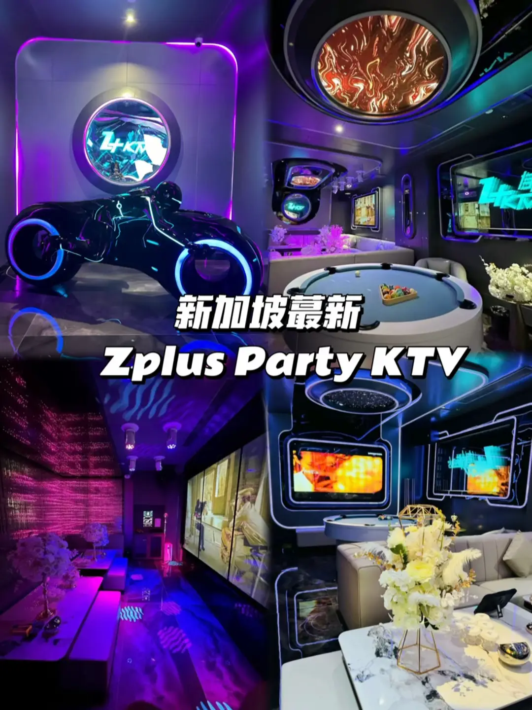 Orchard new KTV，so cool😍 | Video published by 坡岛丸子Sophia🍡 | Lemon8