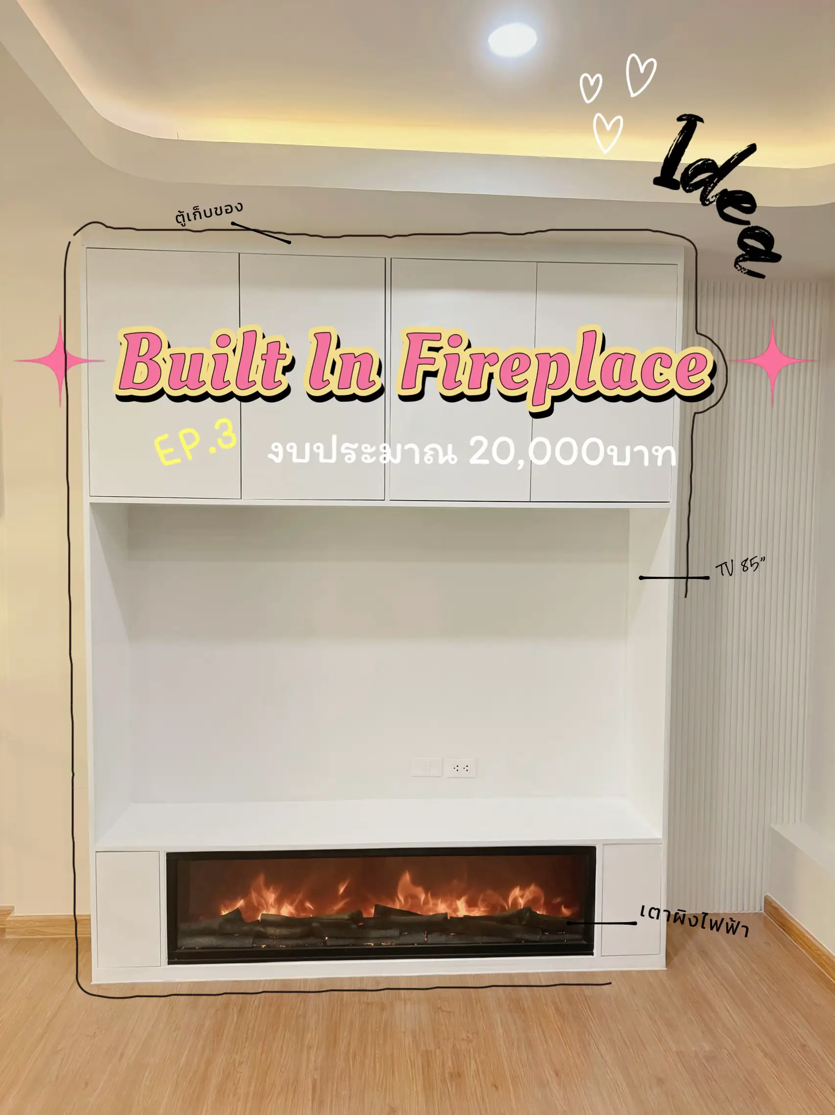 EP.3 | Built-in หน้าTVด้วยงบ 20,000 บาท | แกลเลอรีที่โพสต์โดย Fafha ...