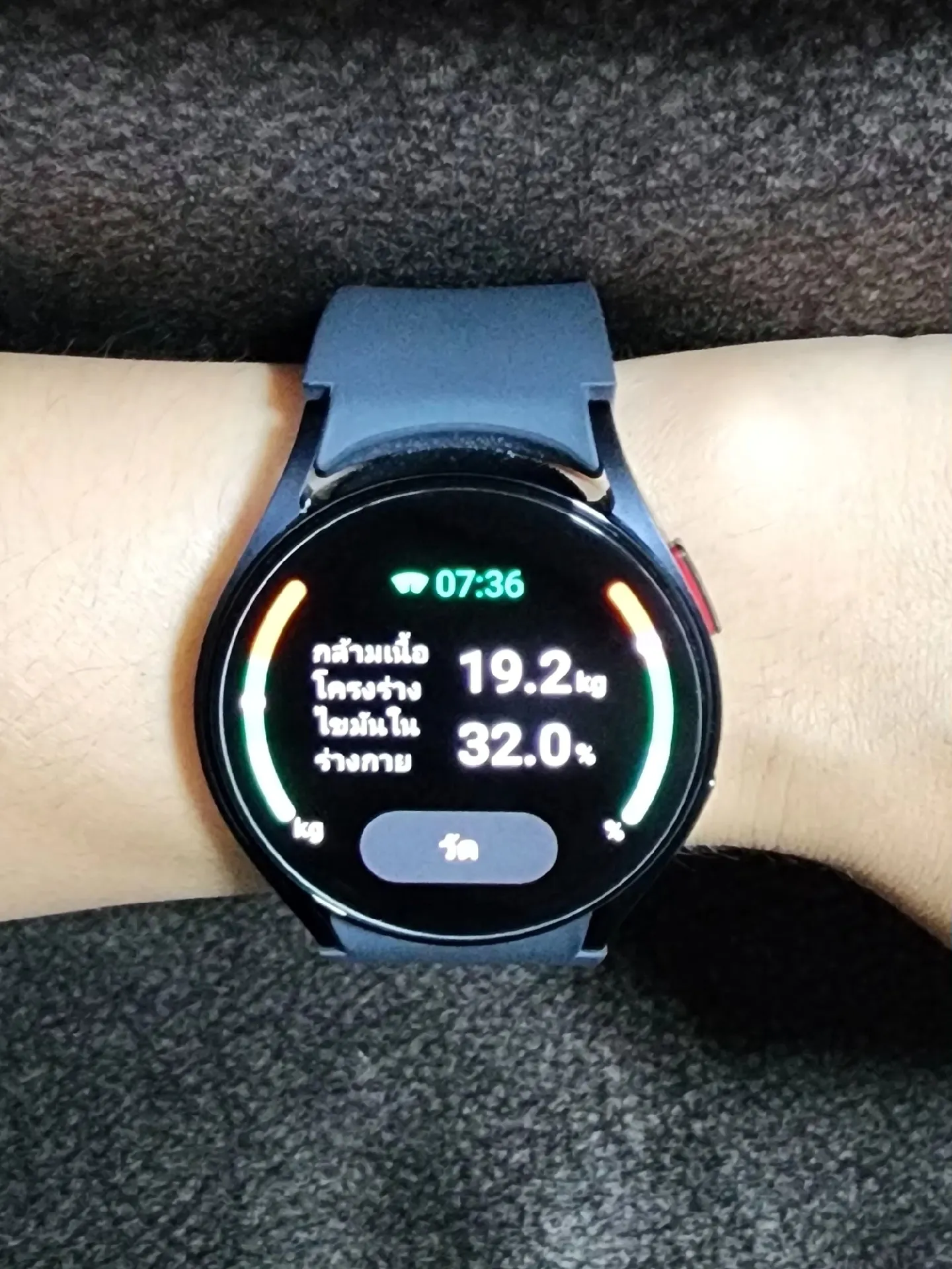 รีวิวนาฬิกา Galaxy Watch 6 | แกลเลอรีที่โพสต์โดย POOPUU | Lemon8