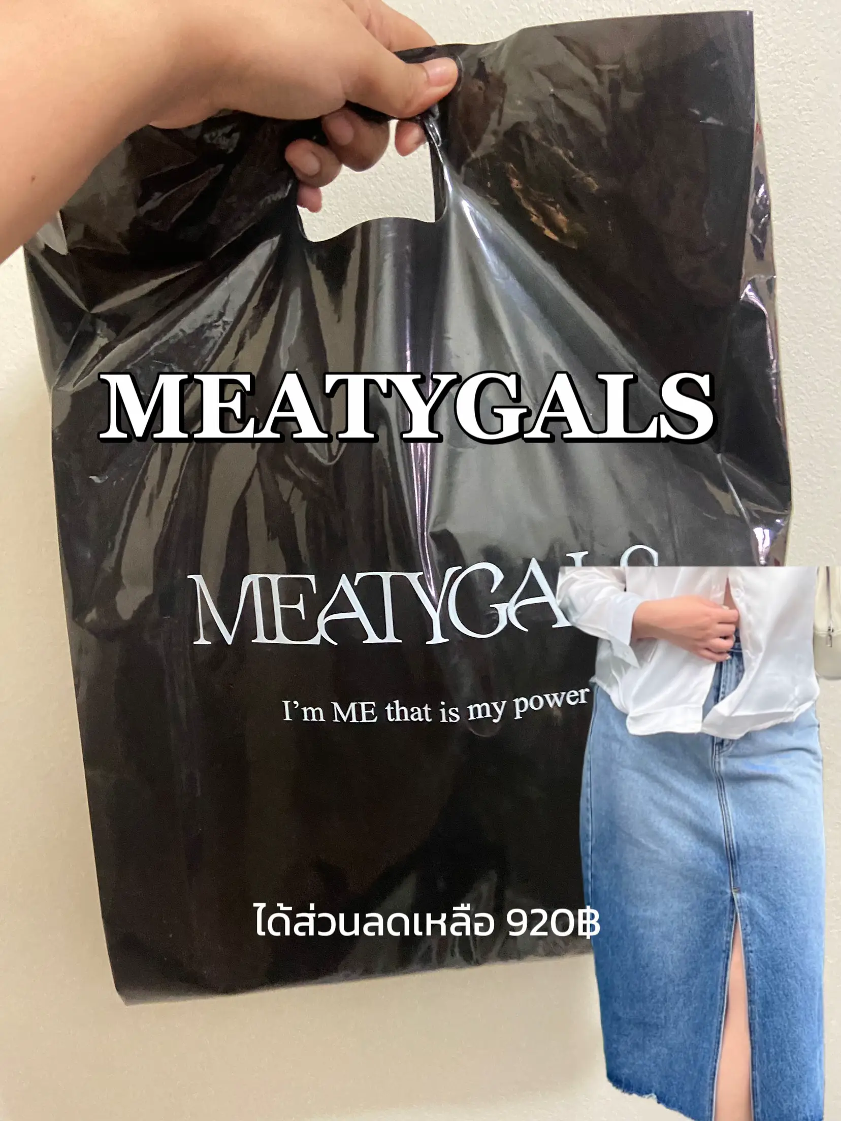 ZAAP On Sale 🛒🛍️🎡🎠 | แกลเลอรีที่โพสต์โดย snook.i 😶‍🌫️ | Lemon8