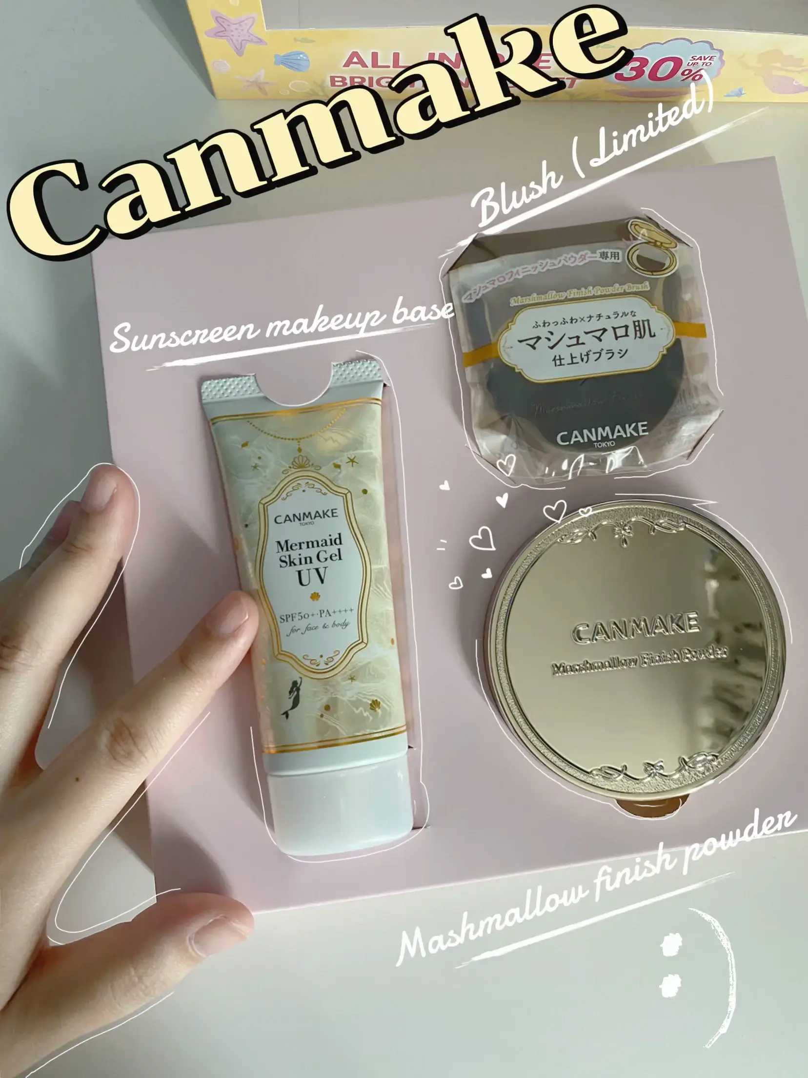 Canmake เซ็ตหน้าไบร์ท สว่าง 2 ระดับ💡💡 | แกลเลอรีที่โพสต์โดย Kaekae.j | Lemon8