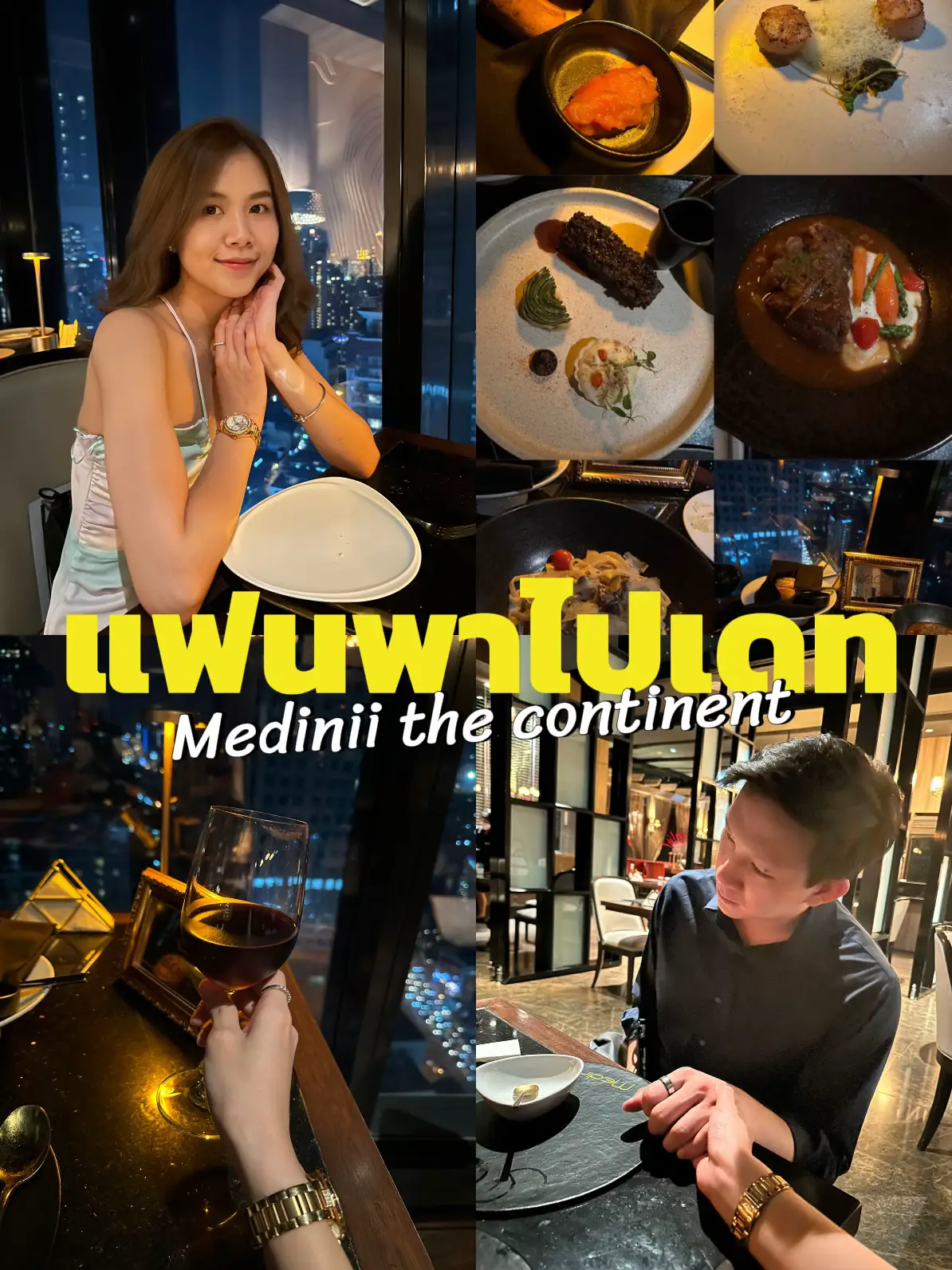 Girlfriend took to date🍋 | Gallery posted by ไปกับแฟน | Lemon8