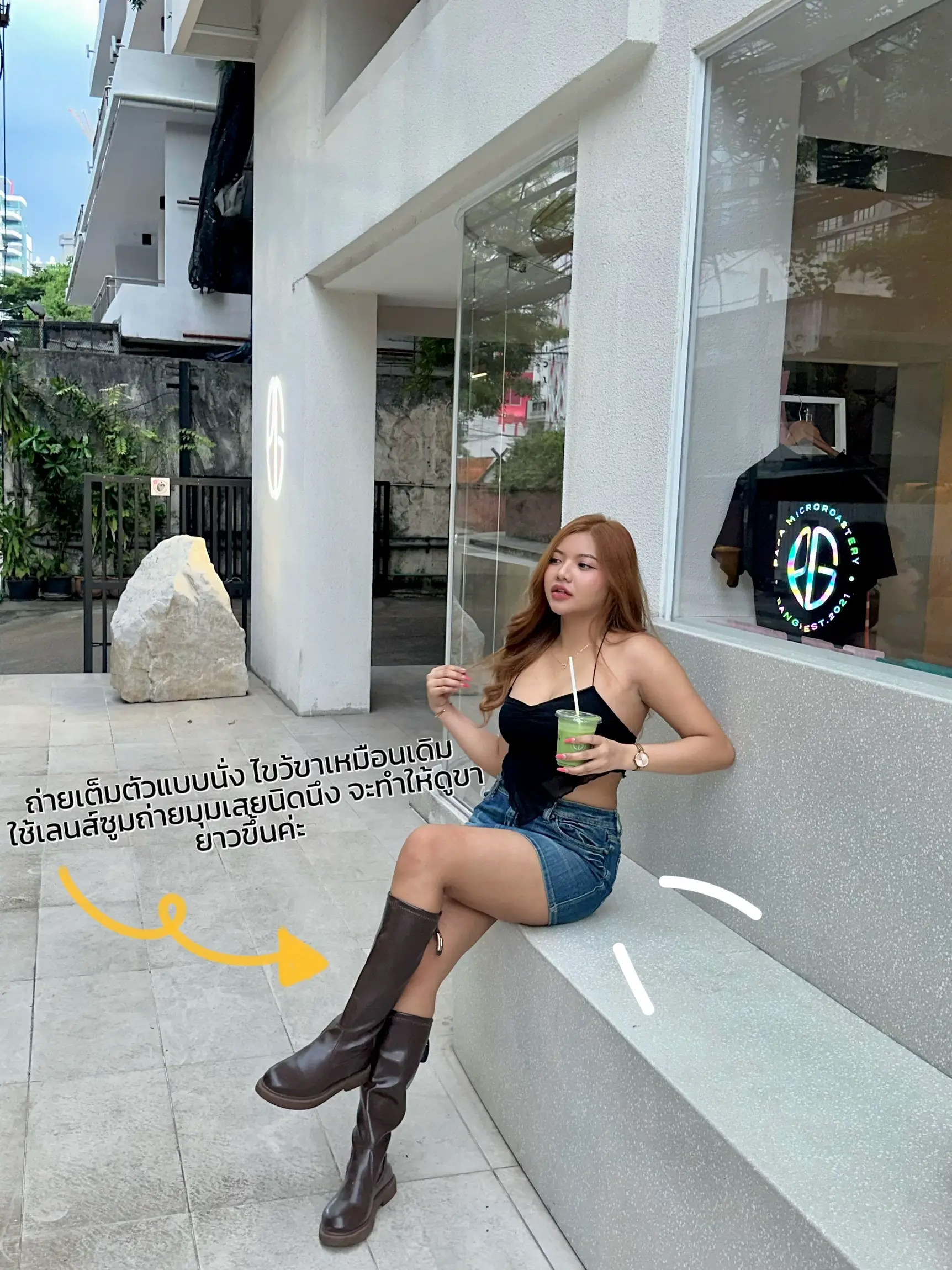 💡ทริคท่าโพสต์ถ่ายรูป สไตล์สาวอวบยังไง ให้ดูผอมเพรียวผม‼️ | แกลเลอรีที่ ...