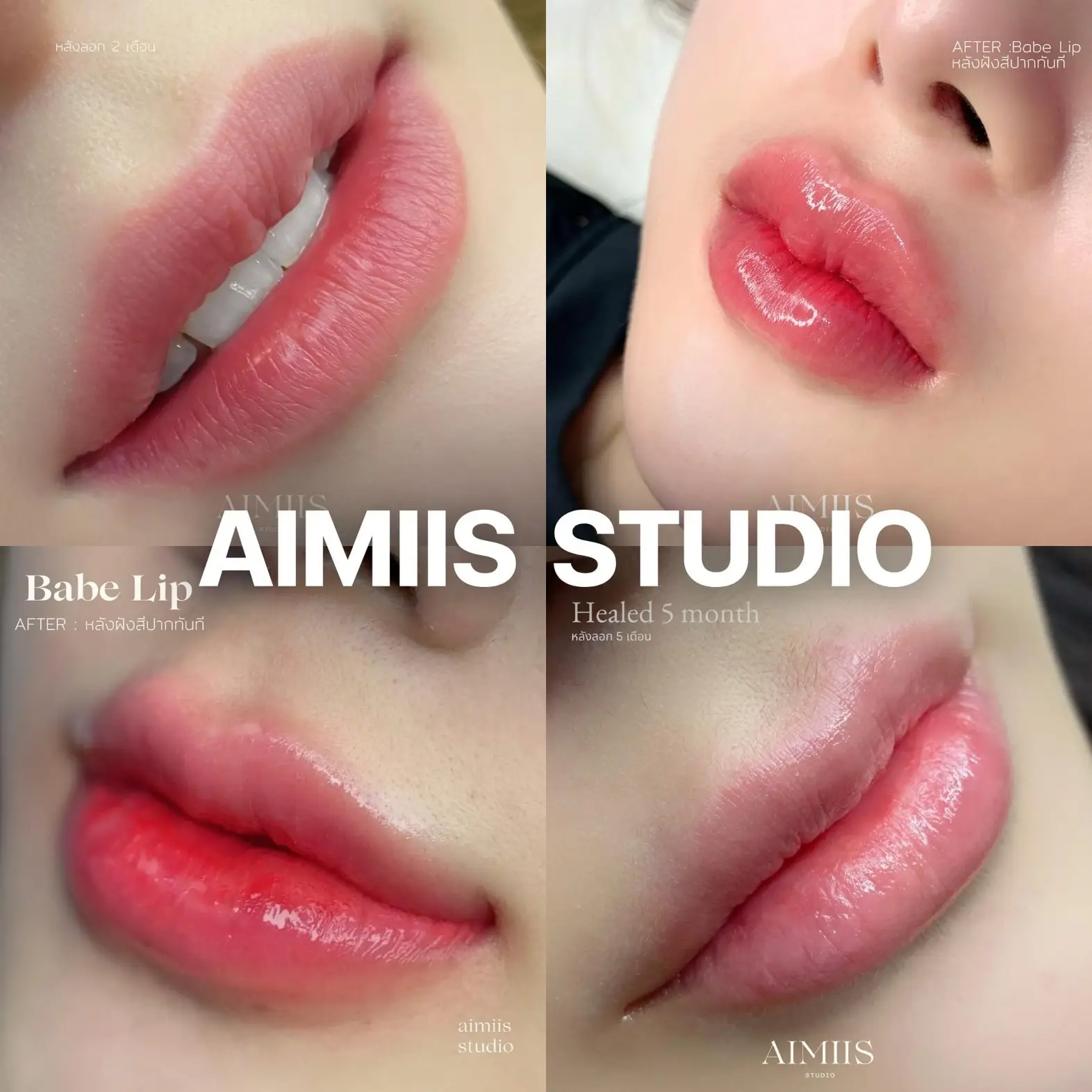 10 ร้านสักปากพิกัดในกรุงเทพ อัปเดต2024!! | แกลเลอรีที่โพสต์โดย Lifesara | Lemon8