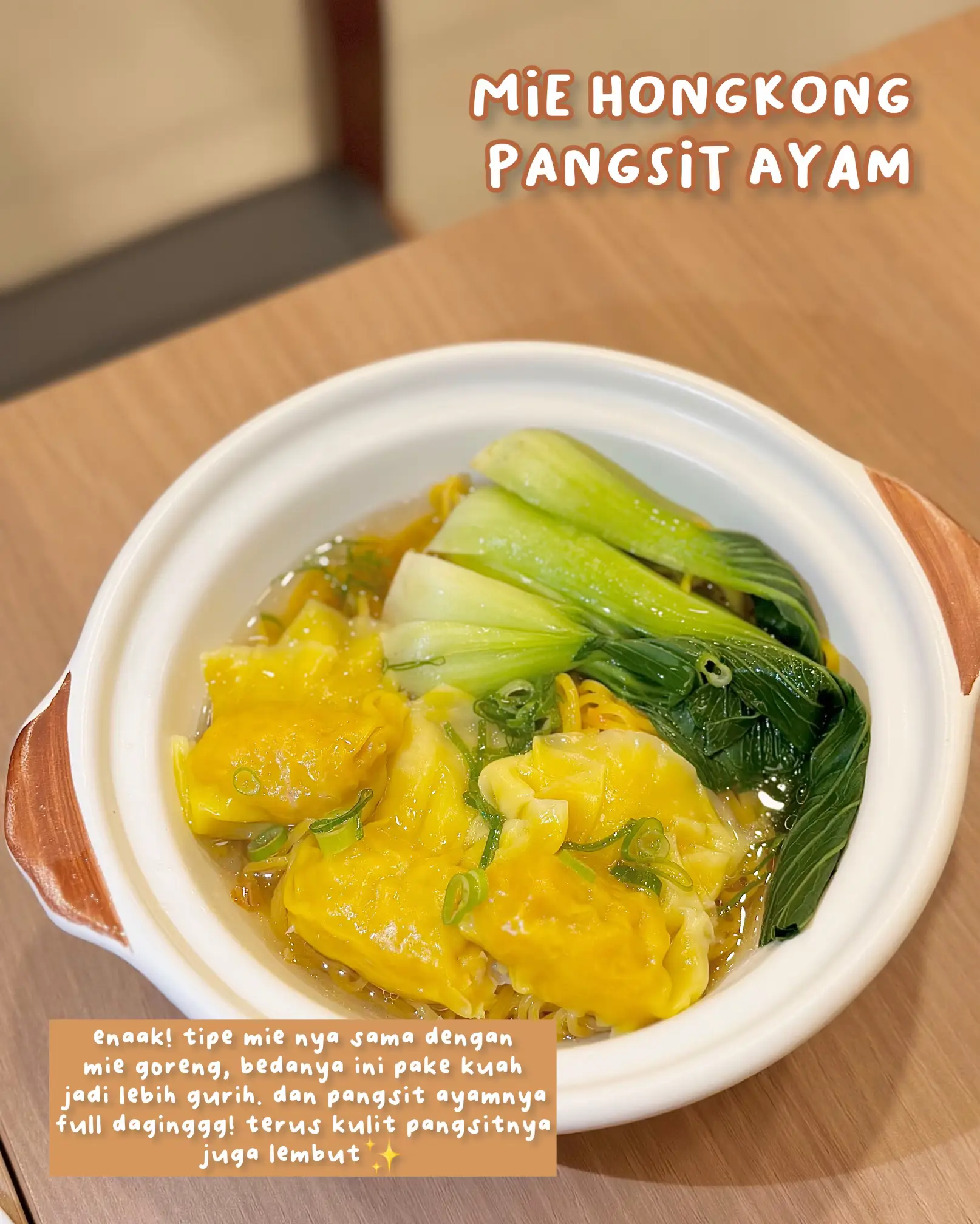 3 menu favorit yg wajib kamu pesen di TaWan‼️ | Galeri diposting oleh mouth_indonesia | Lemon8