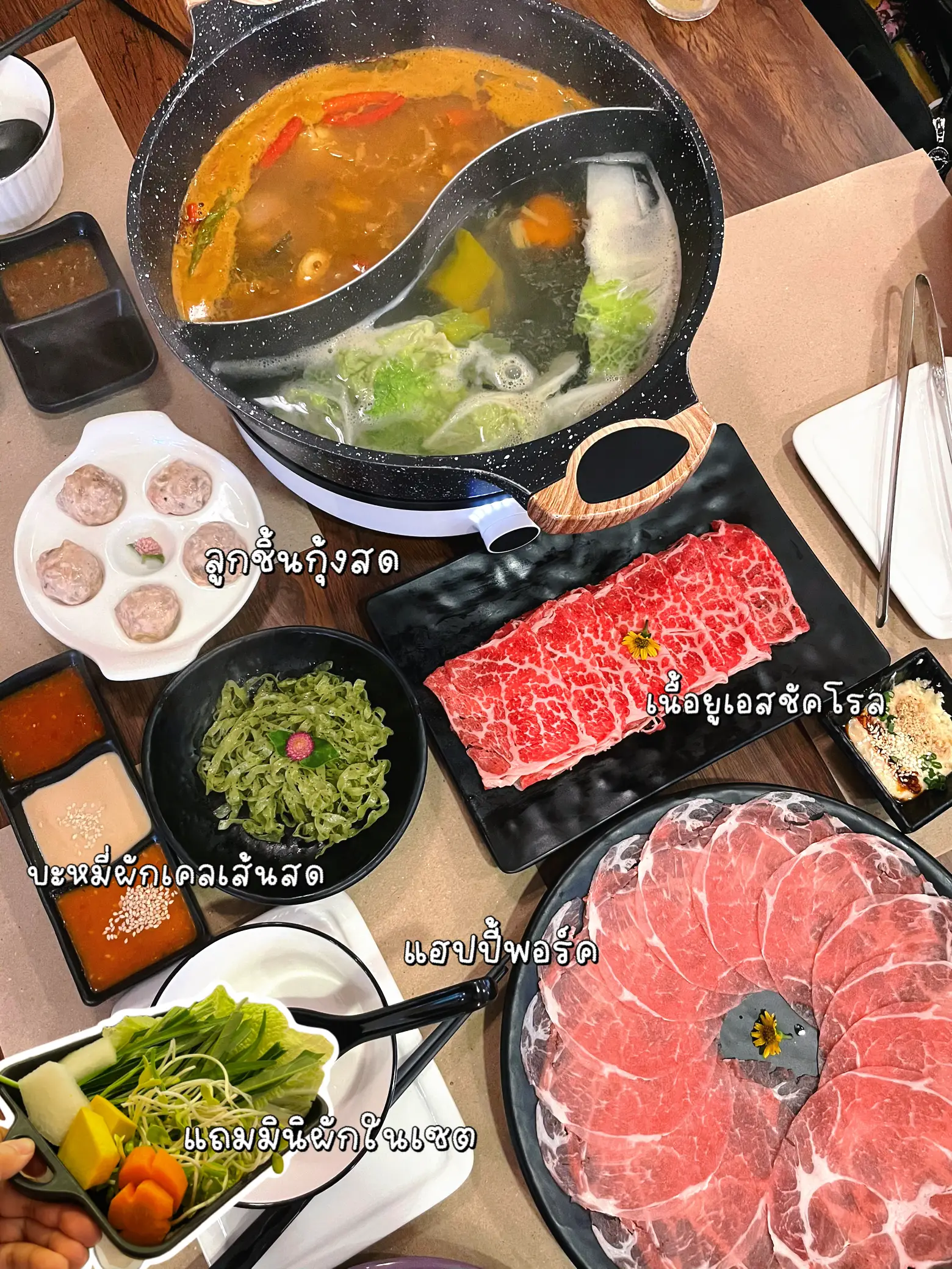 \เปิดใหม่/ ชาบู GROOT HOTPOT ย่านทวีวัฒนา 🍅🥦 | แกลเลอรีที่โพสต์โดย กินเที่ยวชอป💖 | Lemon8