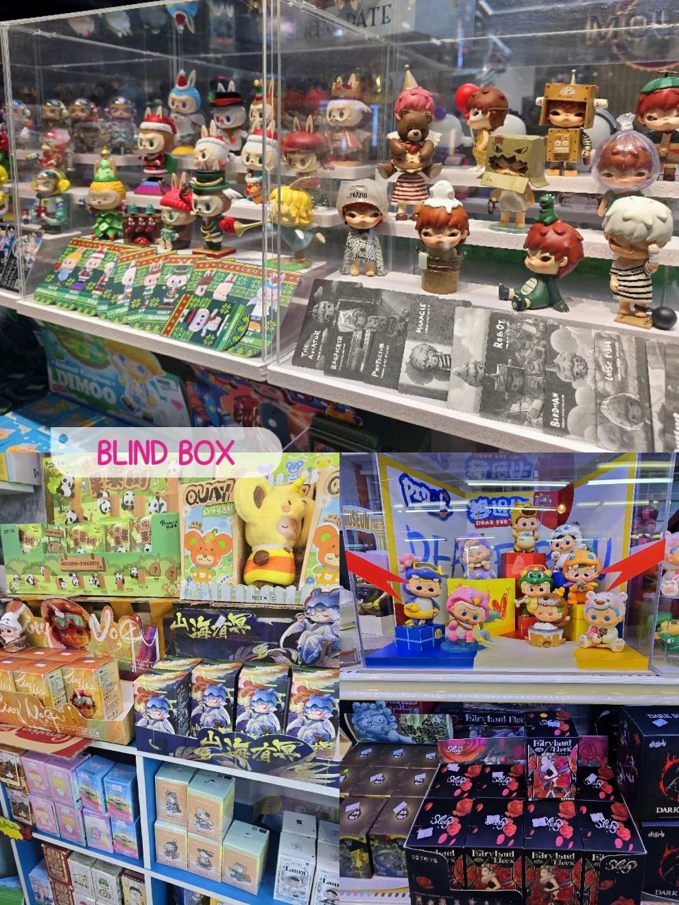 พาช็อปเมก้าสะพานเหล็ก แหล่งรวม Art toy | แกลเลอรีที่โพสต์โดย im.zaii.story | Lemon8