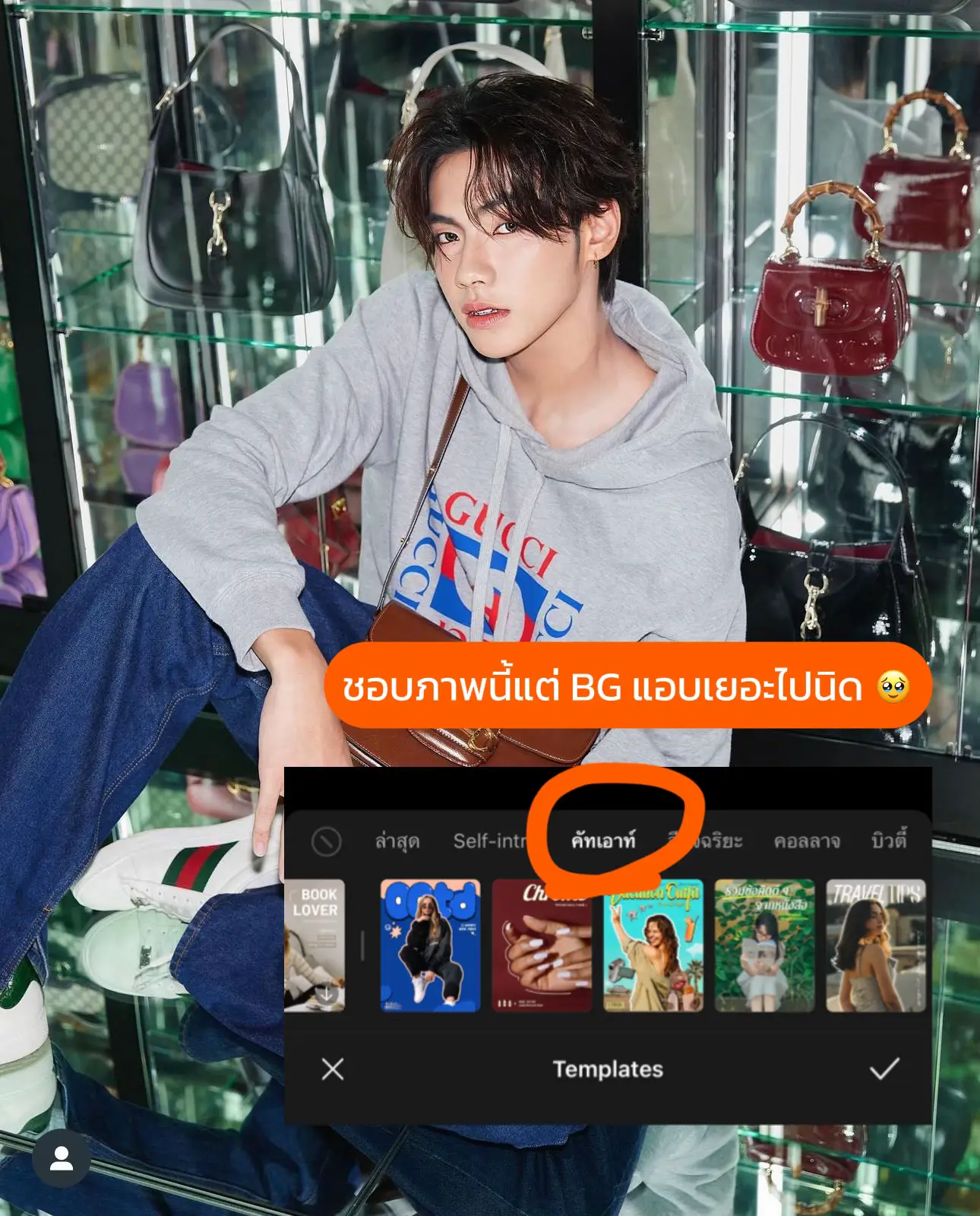 ภาพน่ารัก แต่ภีมวสุน่ารักกว่า | แกลเลอรีที่โพสต์โดย reflektor | Lemon8