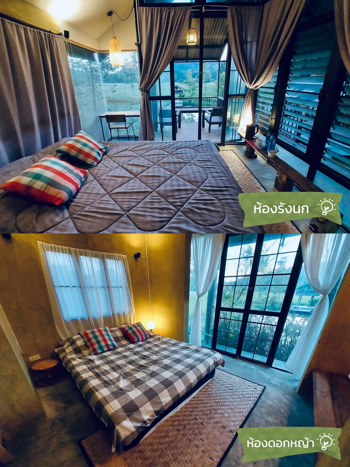 แก๊ Thisshop มีเช่า‼️ไอโฟนด้วย📱 พึ่งรู้😳 | แกลเลอรีที่โพสต์โดย Style IT | Lemon8