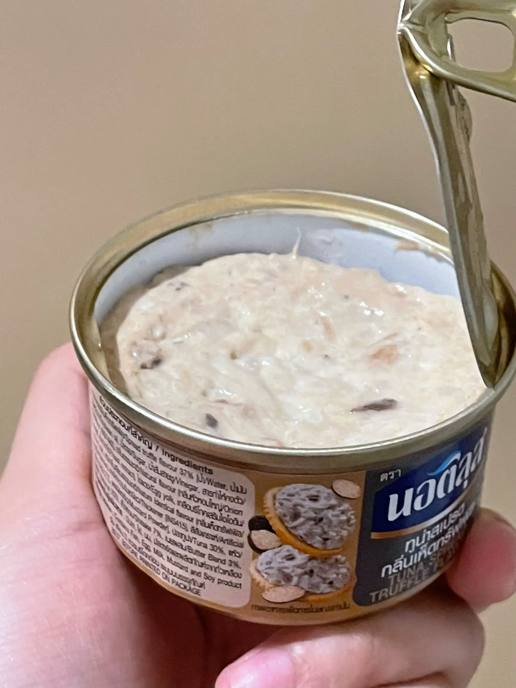 OMG สายเห็ดทรัฟเฟิลพลาดไม่ได้🍄 | แกลเลอรีที่โพสต์โดย Opy heart | Lemon8