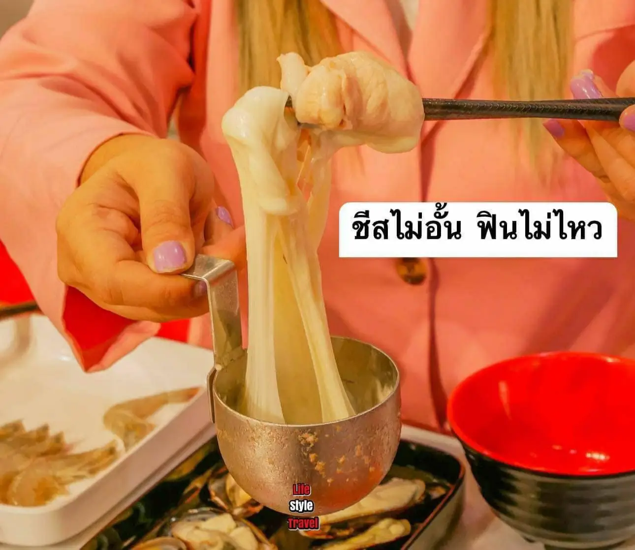 š„¢Open long ~ Go, Lucky Suki, Suki Buffet 219. - Not limited. | Gallery ... š„¢Open long ~ Go, Lucky Suki, Suki Buffet 219. - Not limited. | Gallery ...