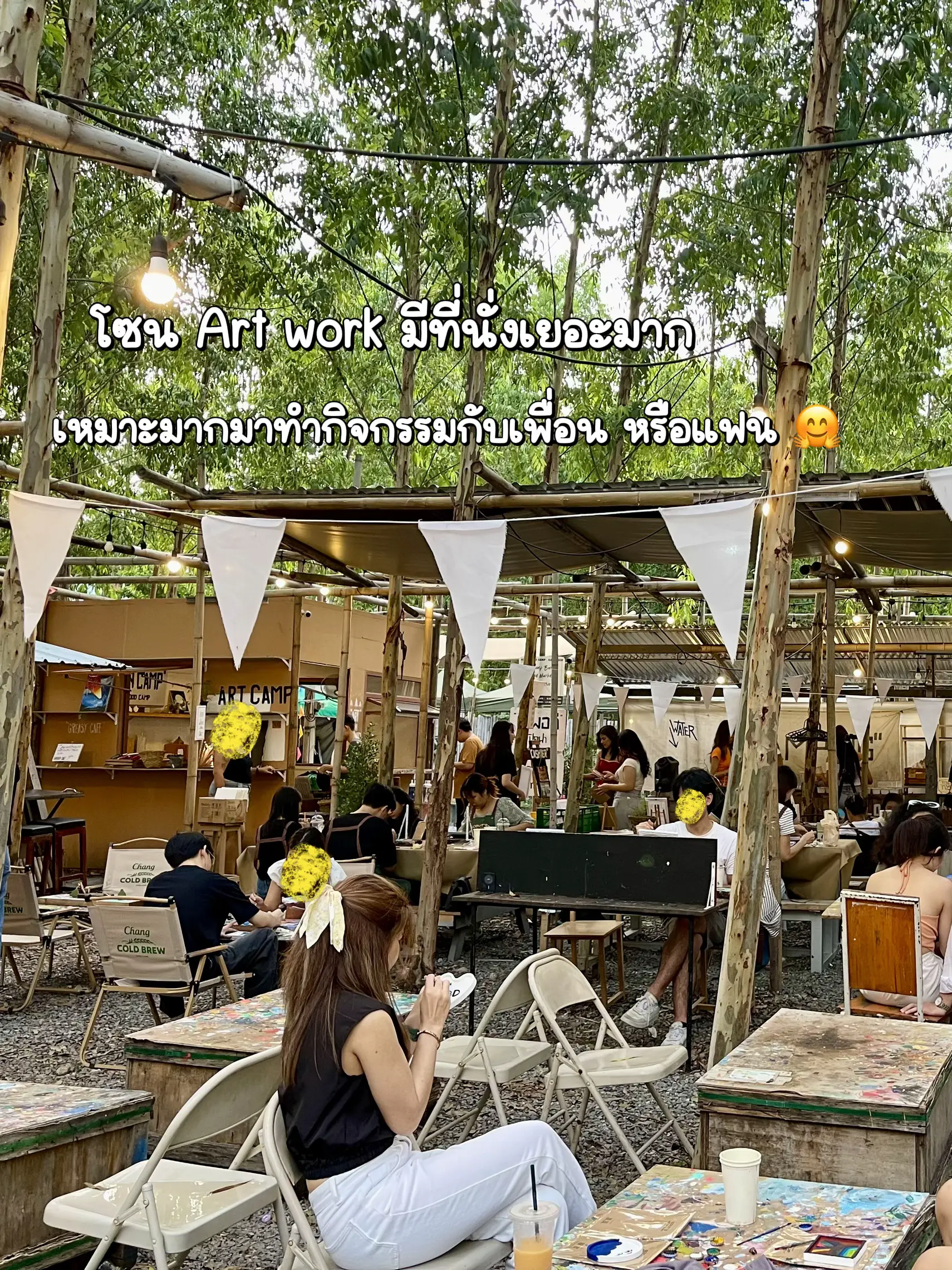 Workshop Camping ย่านบางเขน | แกลเลอรีที่โพสต์โดย oomaimmm | Lemon8