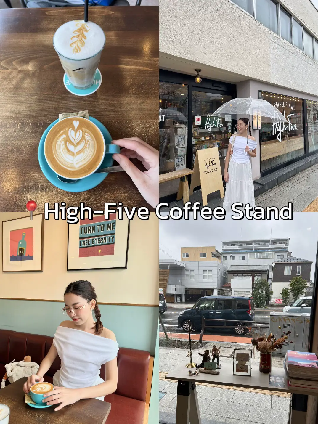 ร้านขนมญี่ปุ่น Matsumoto - การค้นหาใน Lemon8