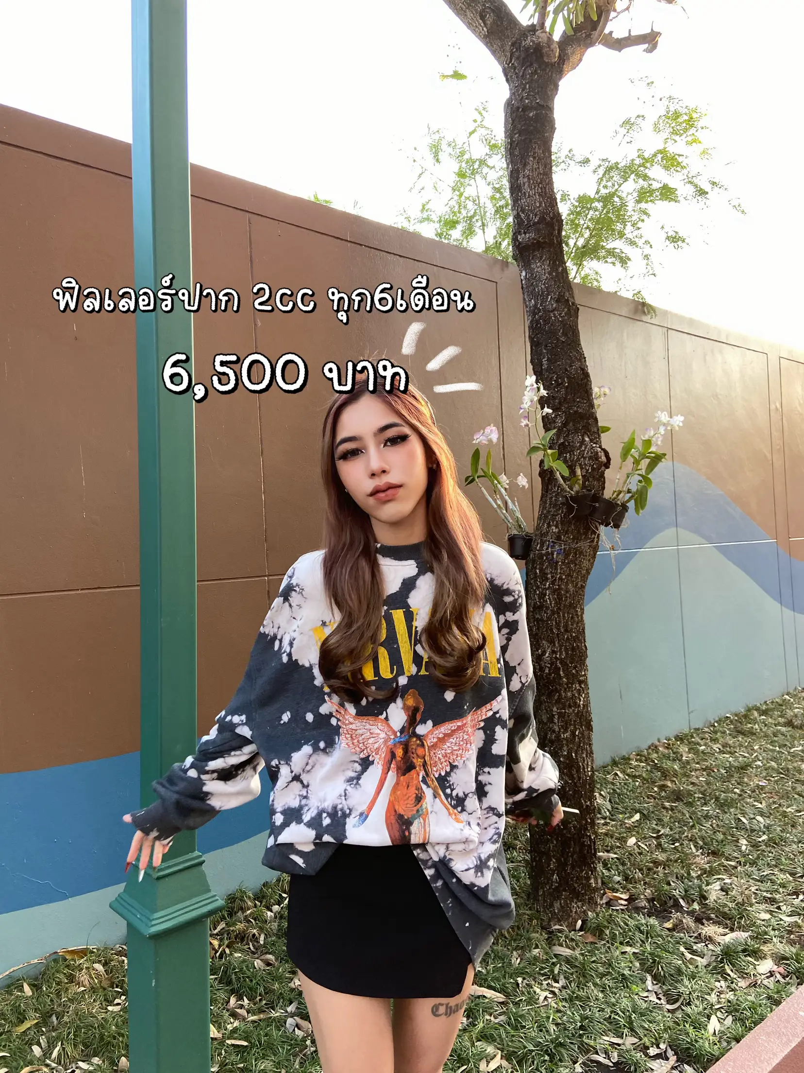 💉รีวิวหมดเปลือก Meso หน้าใส คืออะไร พร้อมแจกพิกัด | แกลเลอรีที่โพสต์โดย มุกศุ | Lemon8