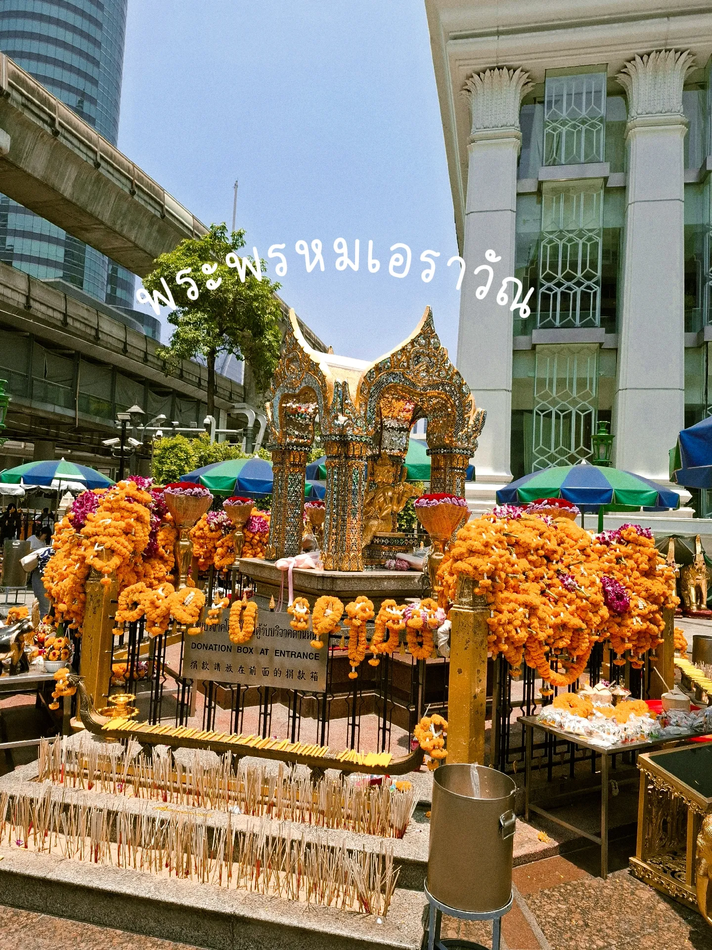 ไหว้เทพทั้ง 7 ณ BTS ชิดลม | แกลเลอรีที่โพสต์โดย Beuboo | Lemon8