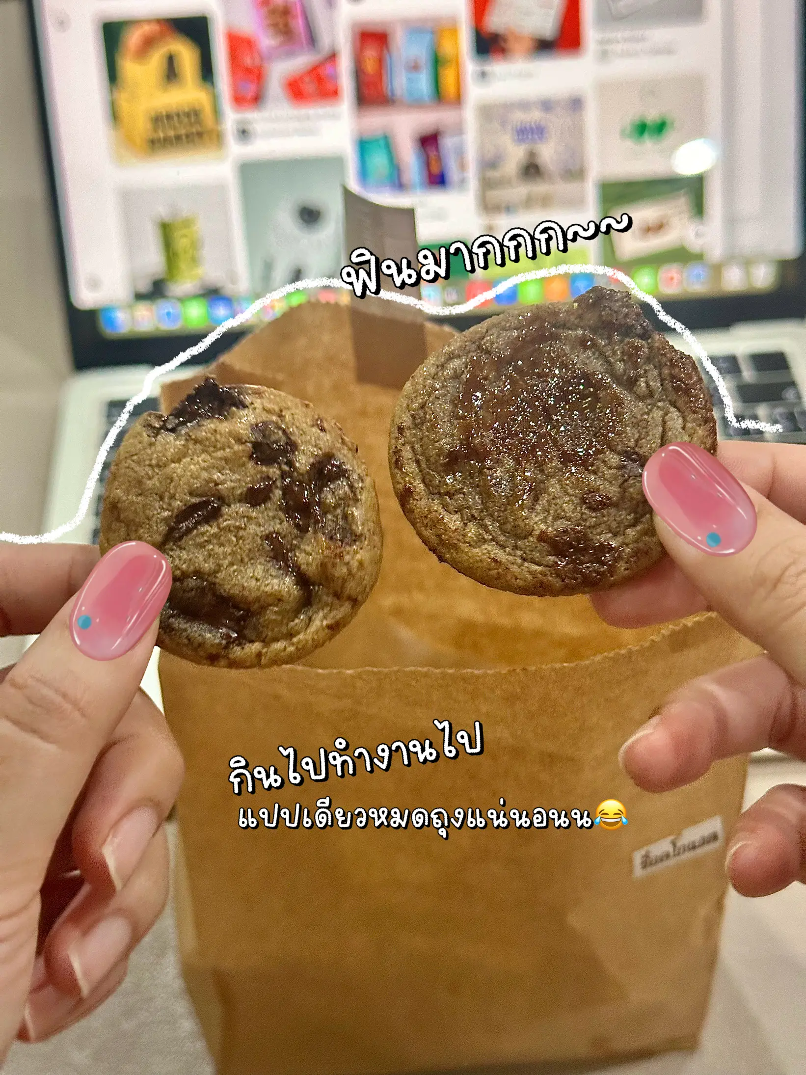 คุ้กกี้ชื่อดัง Crisp&Chewy Cookies | แกลเลอรีที่โพสต์โดย Lilly🫶🏻 | Lemon8