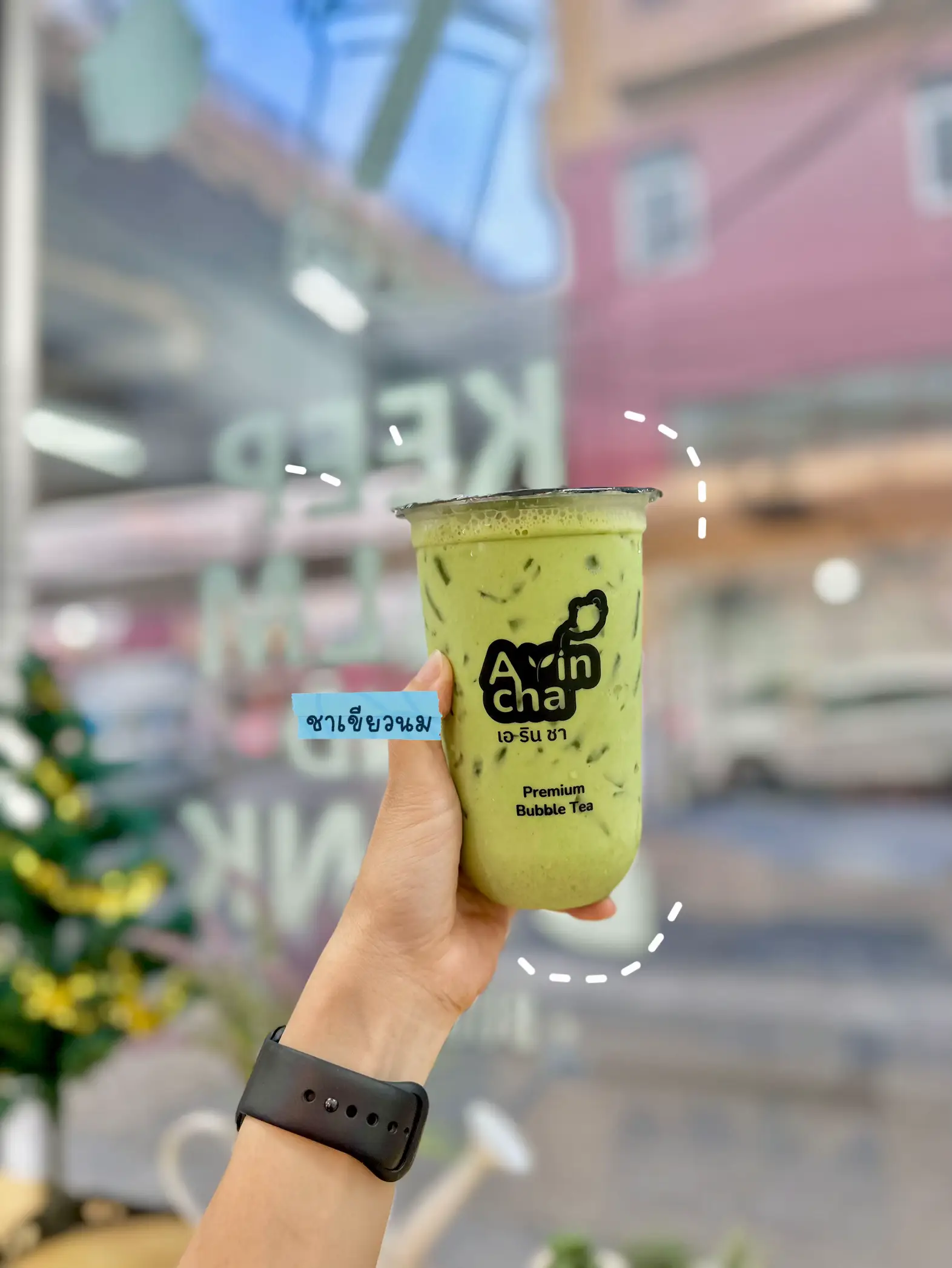 Arin cha มาละจ้า | แกลเลอรีที่โพสต์โดย Orange Juicy🍊 | Lemon8