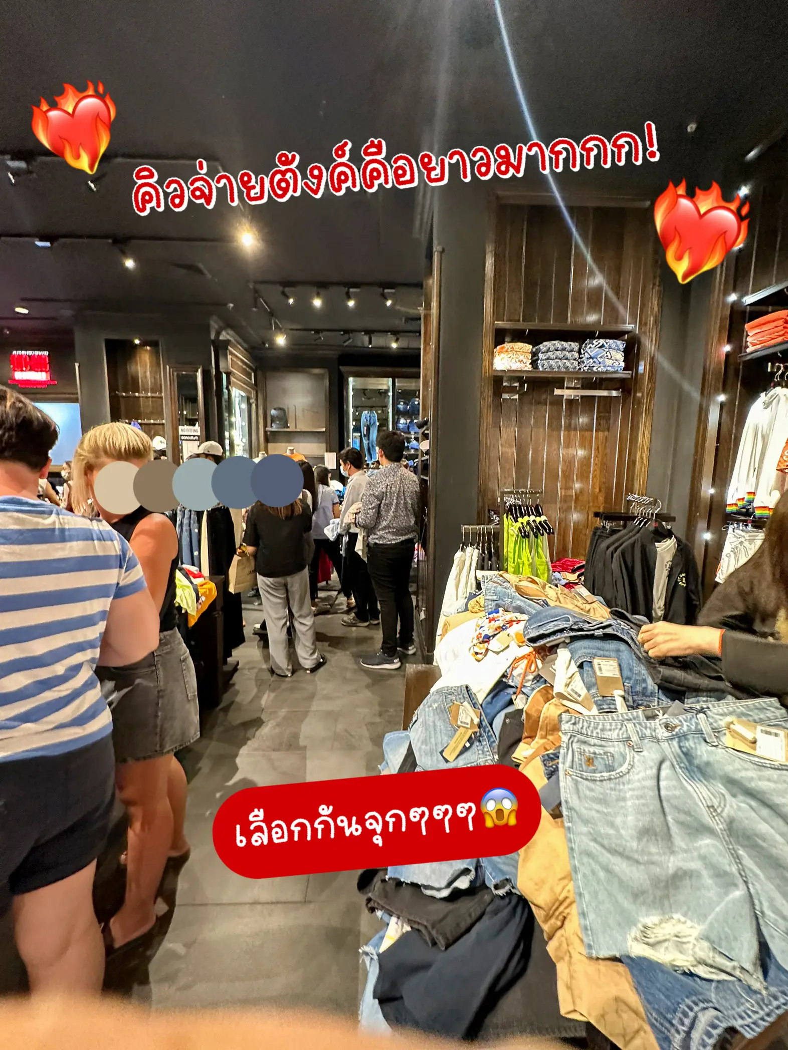 ️‍🔥 CC-OO Reduce Broken Eyes by 50% Whole Shop😱💥 | Gallery posted by treetangthai💖 | Lemon8