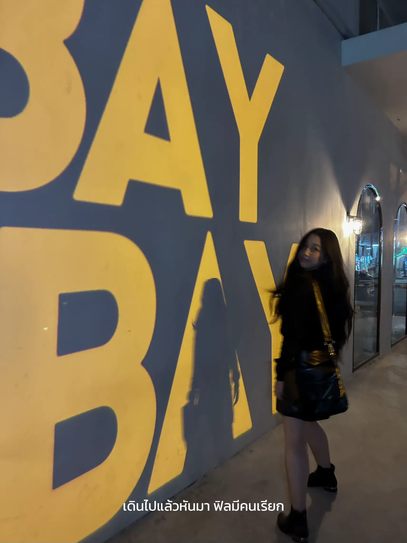 [ Bar ] 🍷BAY BAY | แกลเลอรีที่โพสต์โดย neinunta | Lemon8