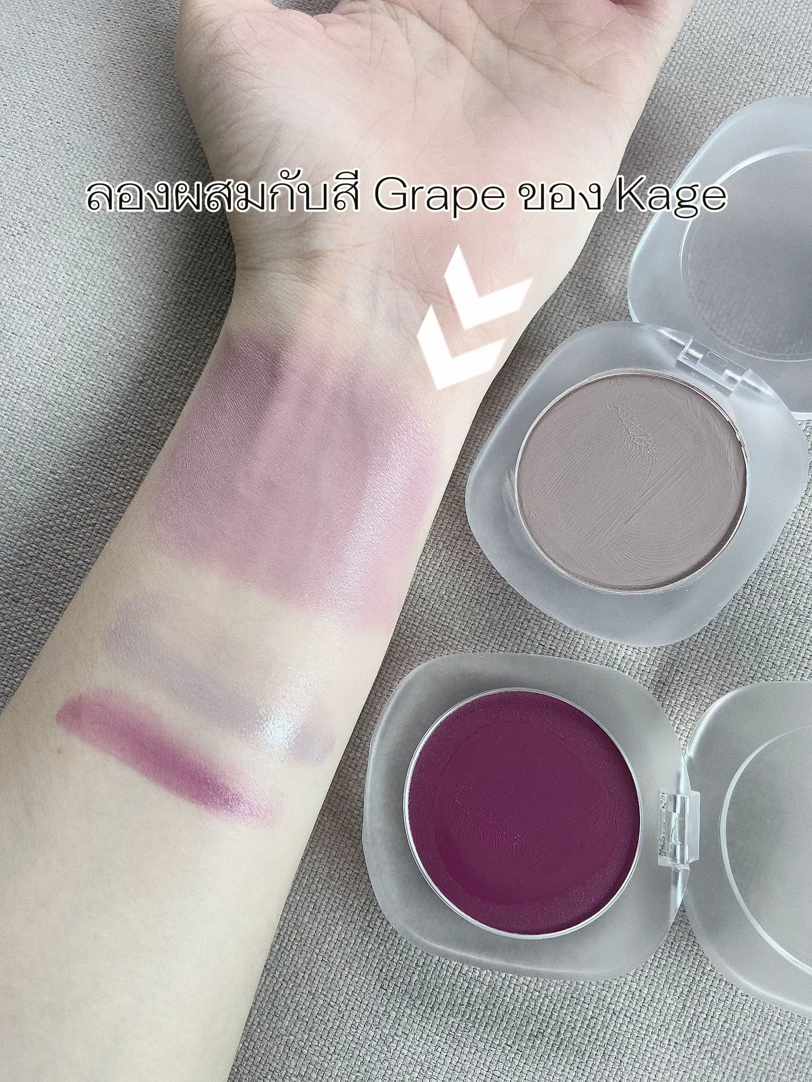 Kage | บลัชสีเทา 🩶 | แกลเลอรีที่โพสต์โดย #CH | Lemon8