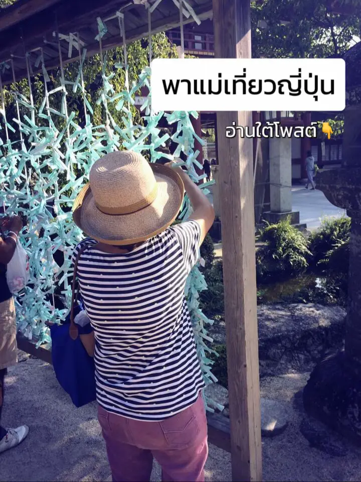 Ajarn Pu - การค้นหาใน Lemon8