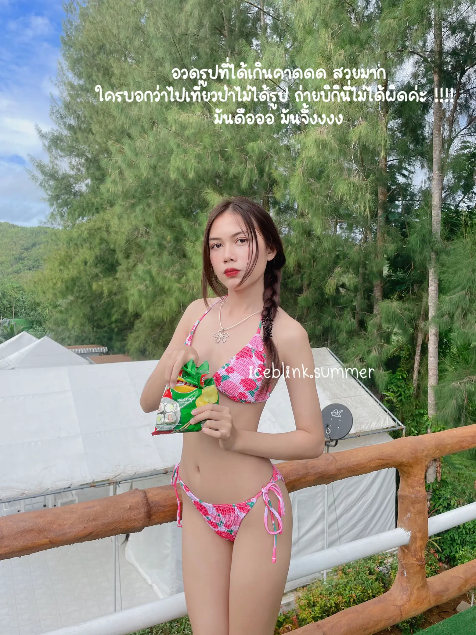 mondara villa and glampingสวนผึ้ง - การค้นหาใน Lemon8